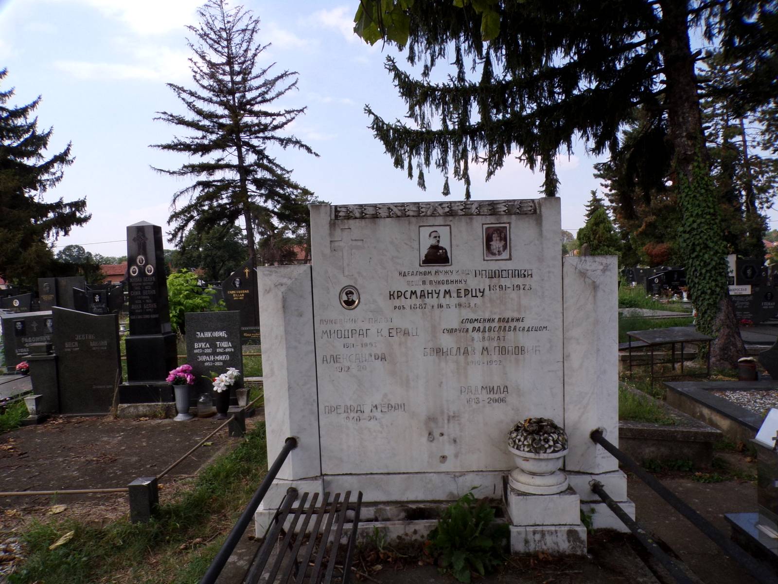 Staro kraljevačko groblje - Краљево