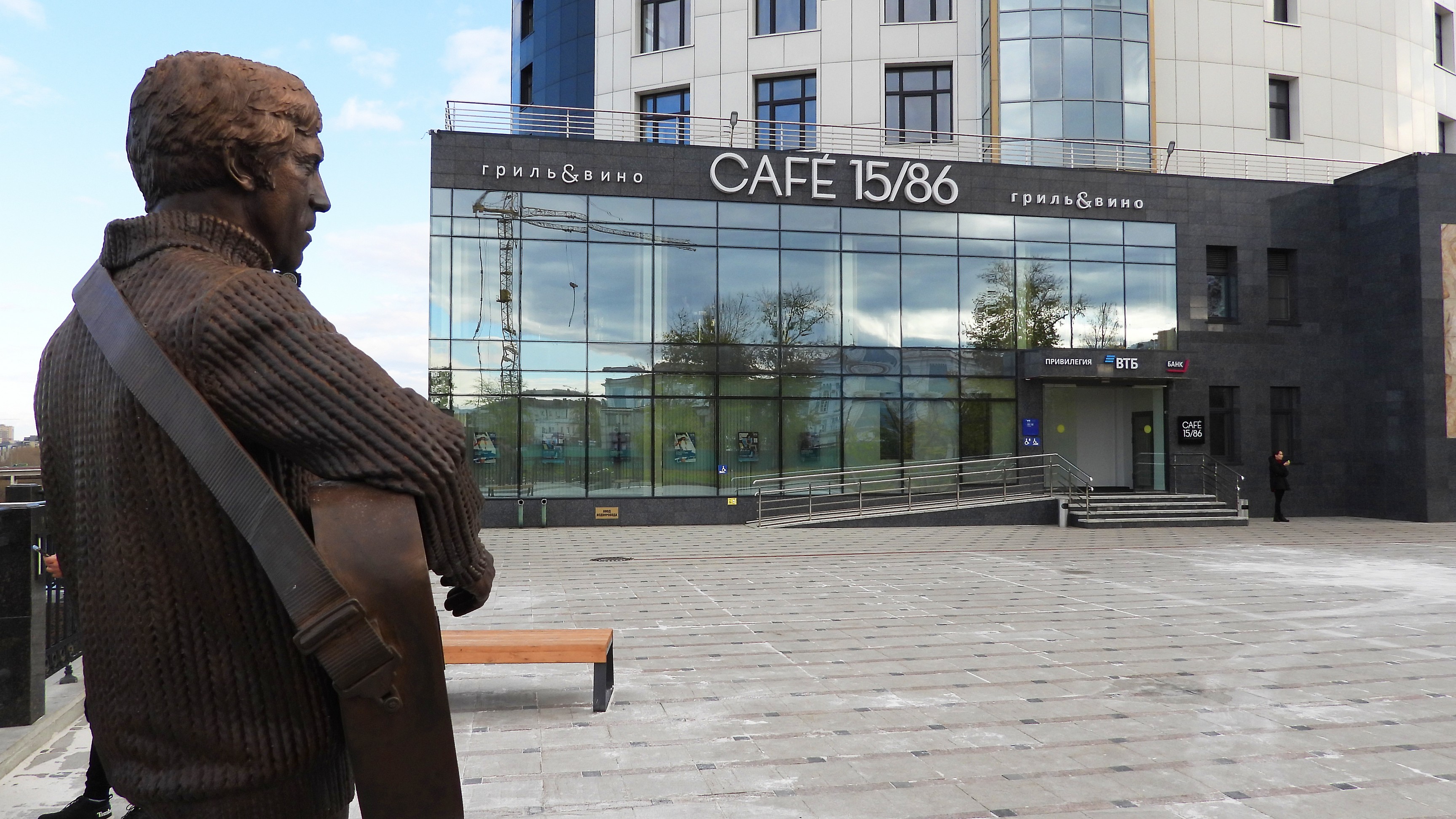 CAFÉ 15/86 - Тюмень