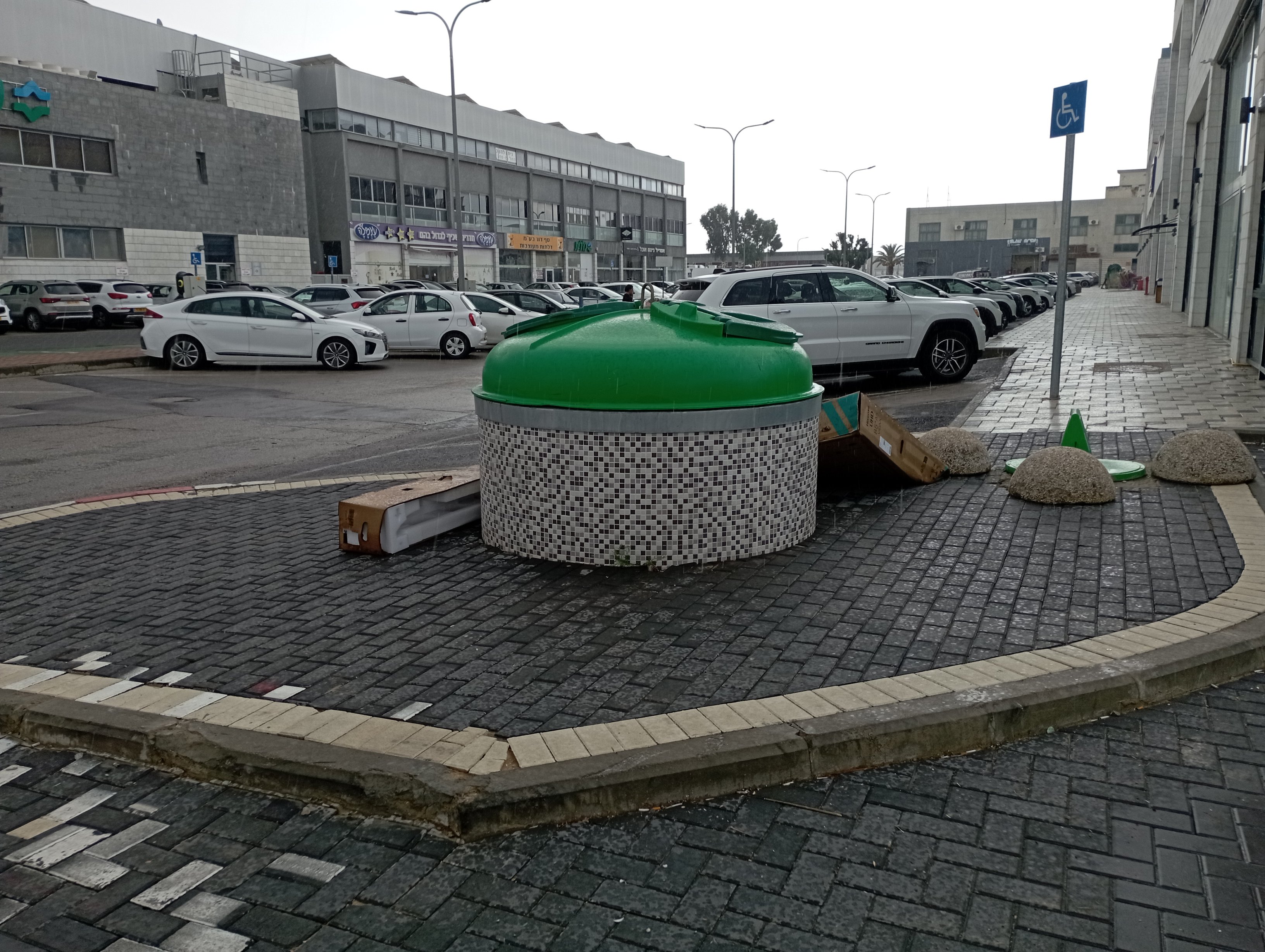 Waste Can E-6256 - Afula