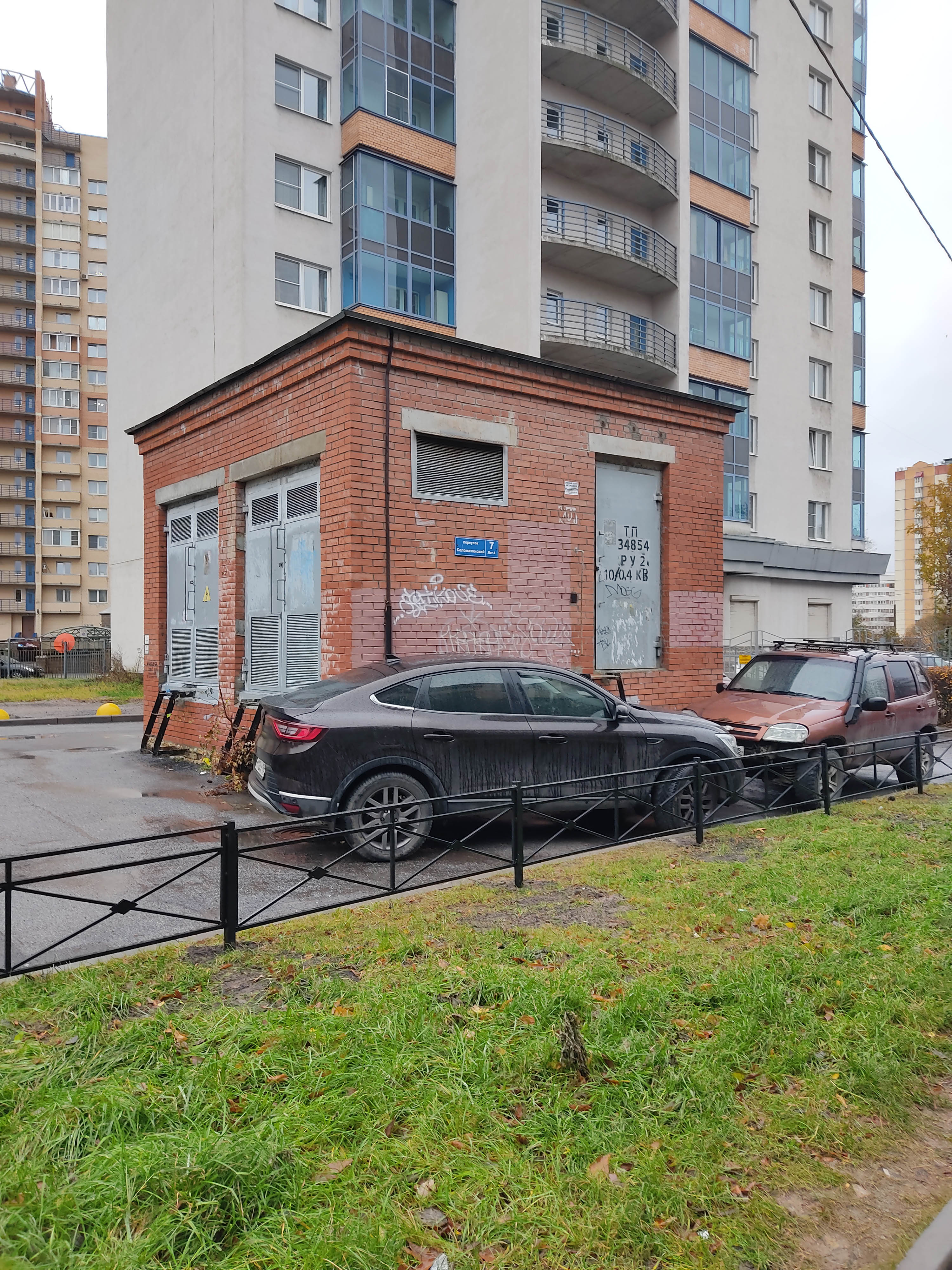 ТП 34854 - Санкт-Петербург