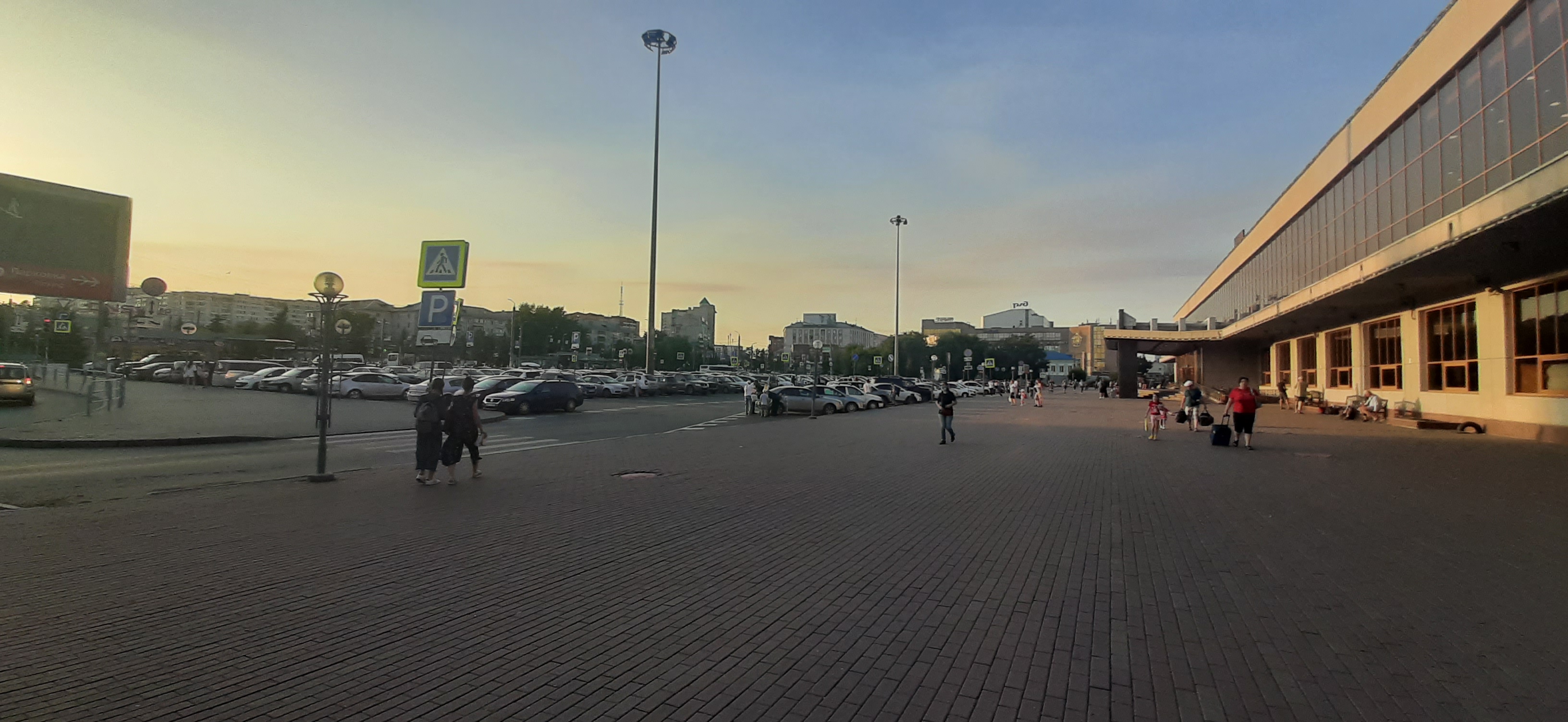 Railway Station Square - Chelyabinsk