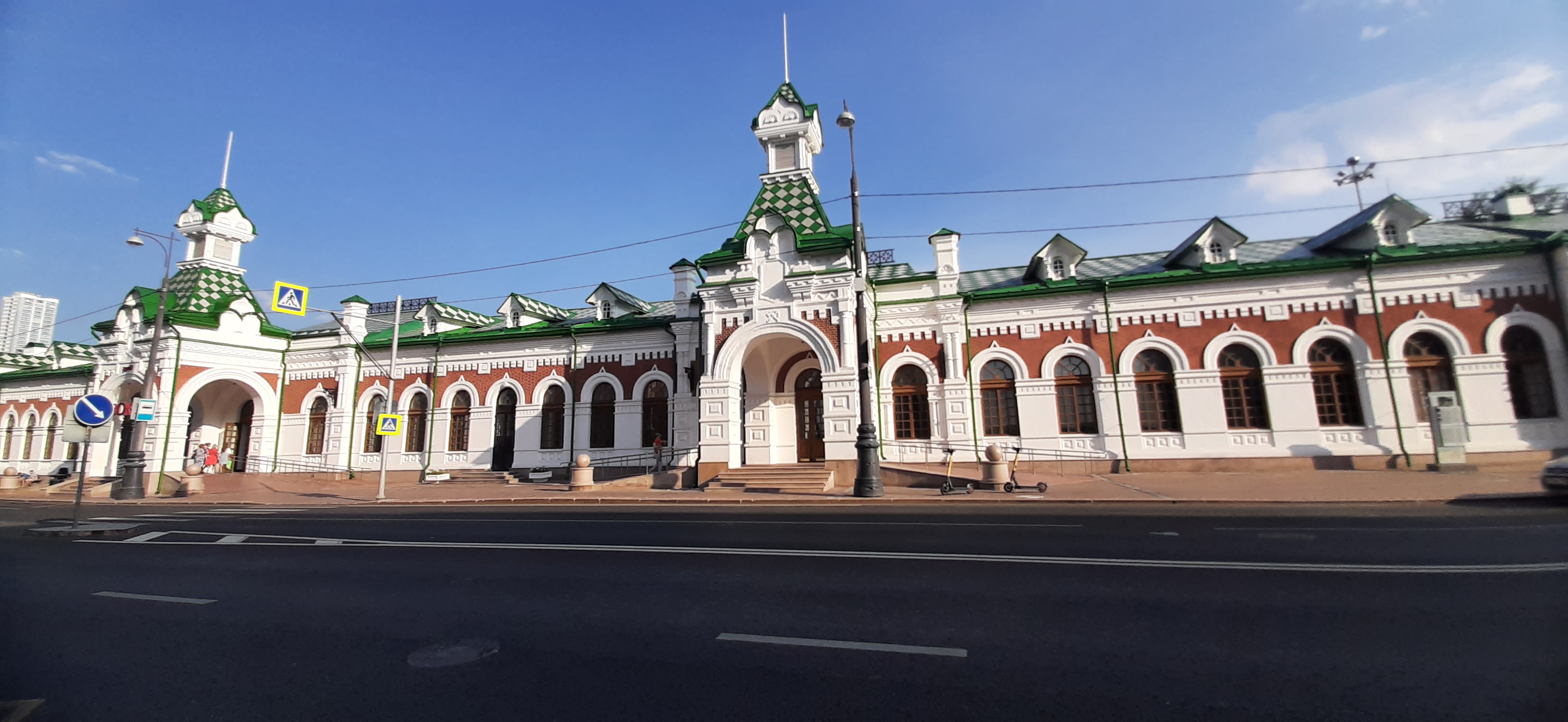 Train Station Perm' - 1 - Perm