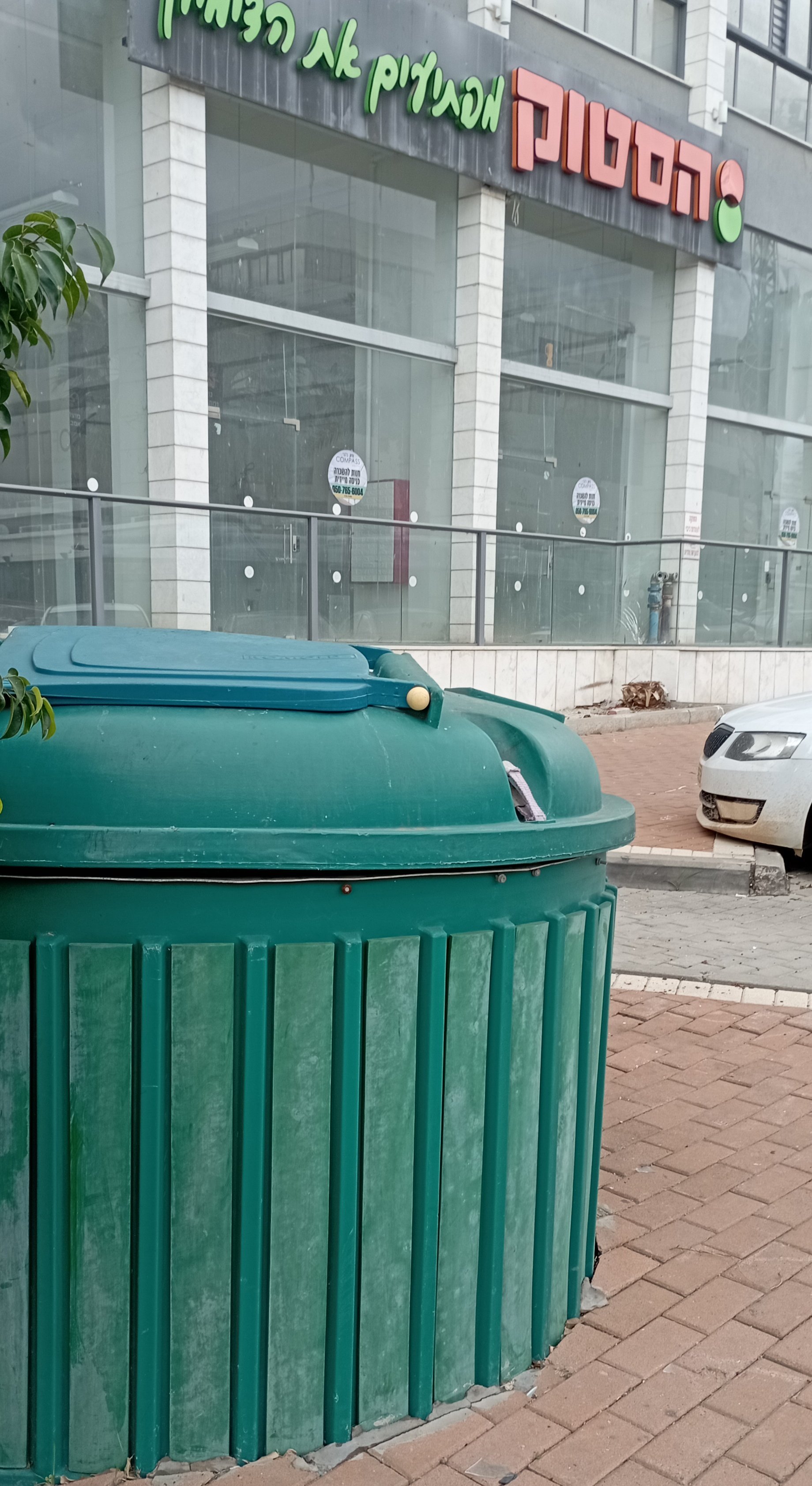 Waste Can E-6636 - Afula