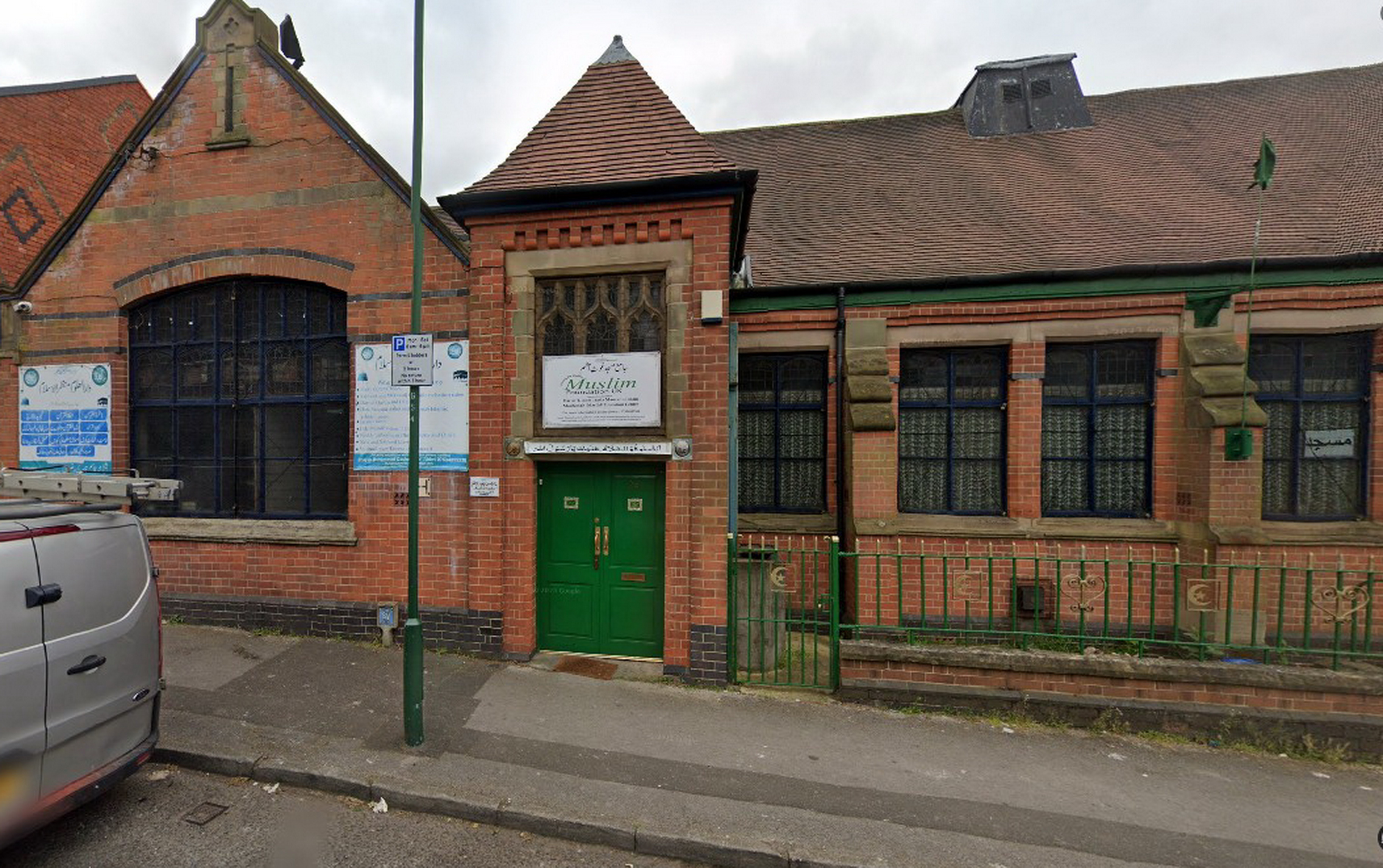 Muslim Foundation UK JAMI MASJID - Nottingham