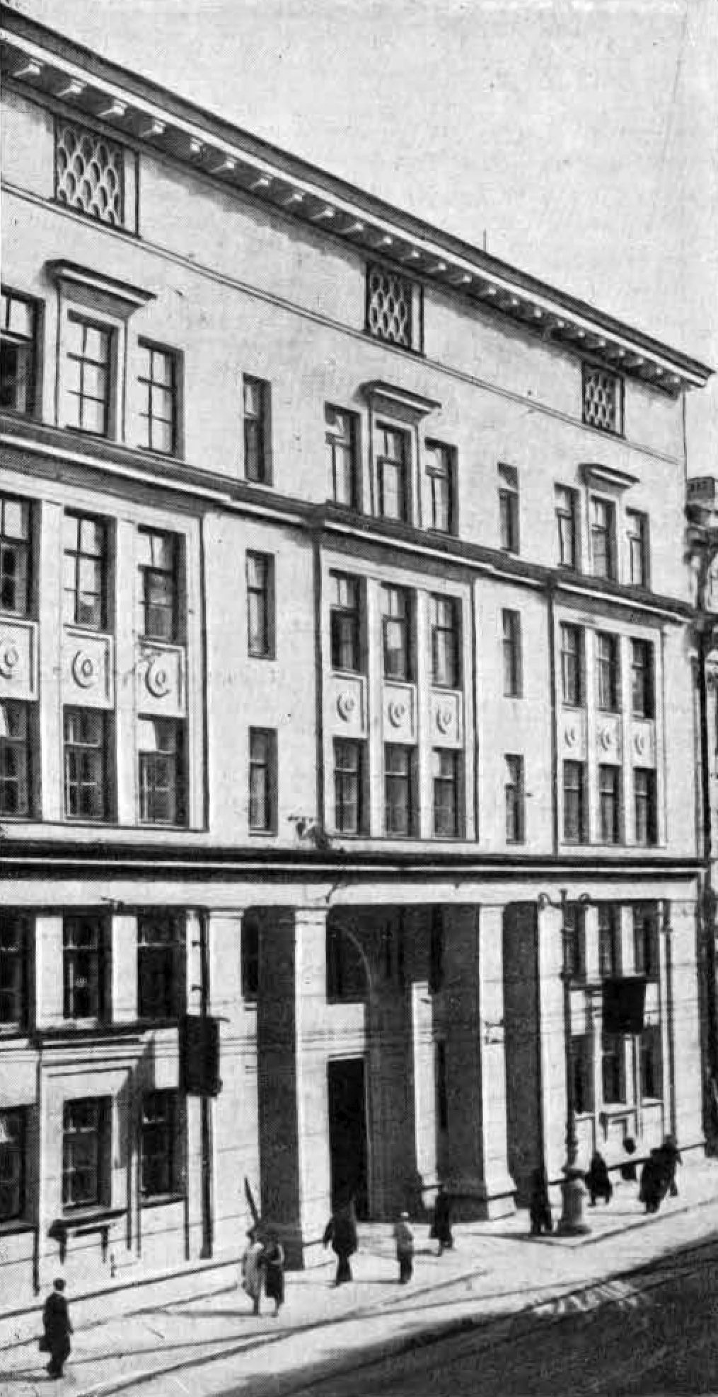 School Number 210 - Saint Petersburg