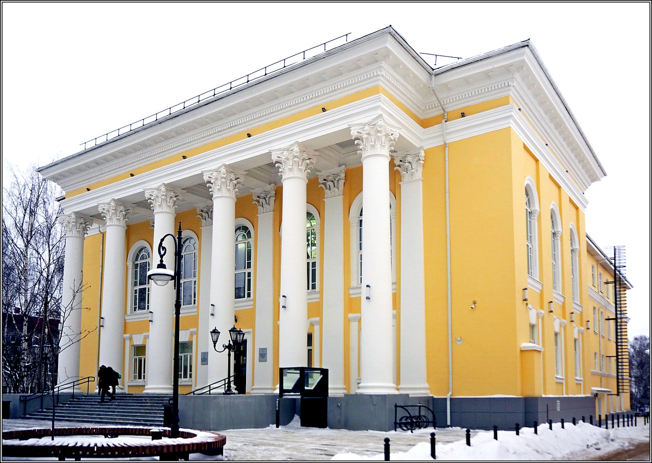 Komi National Library - Syktyvkar