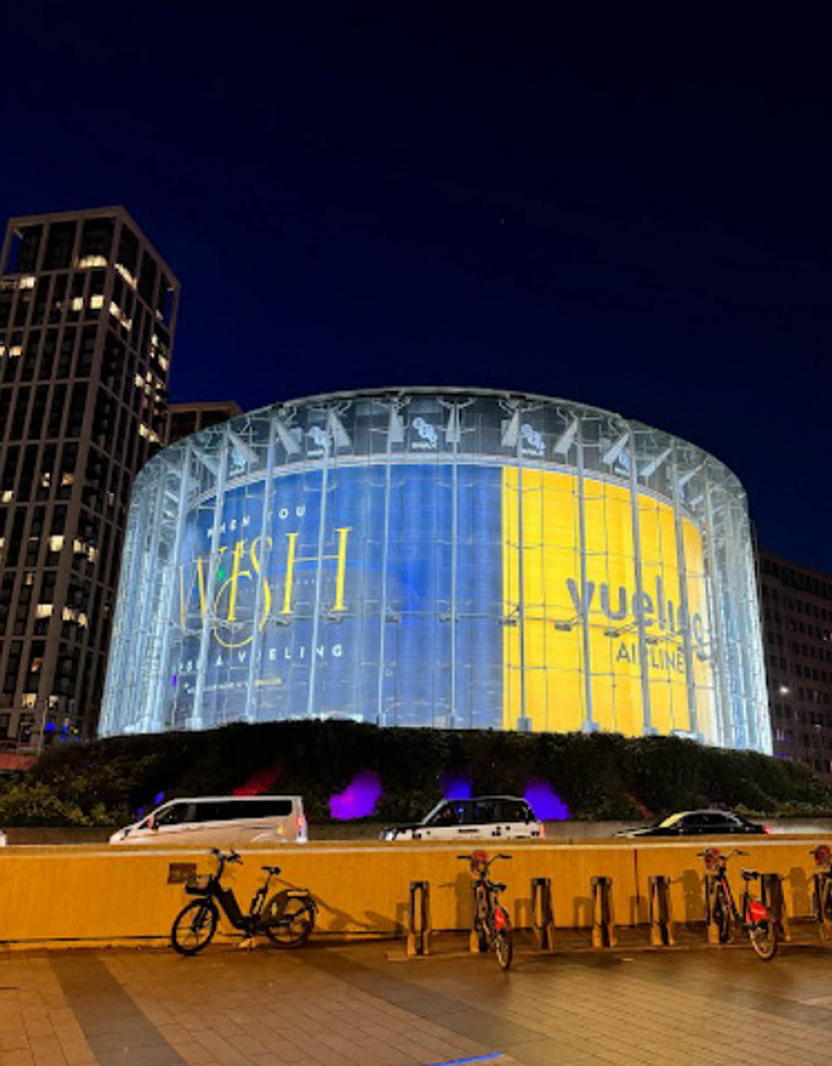 BFI IMAX - London