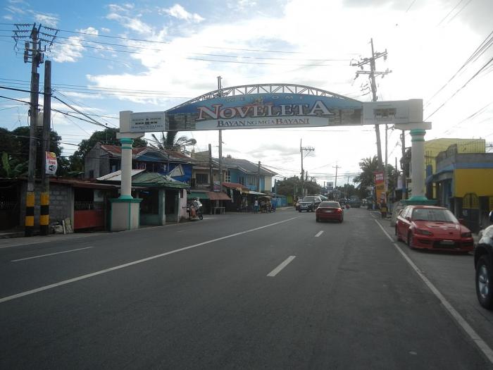 Noveleta Welcome Arch - Magdalo (Putol)