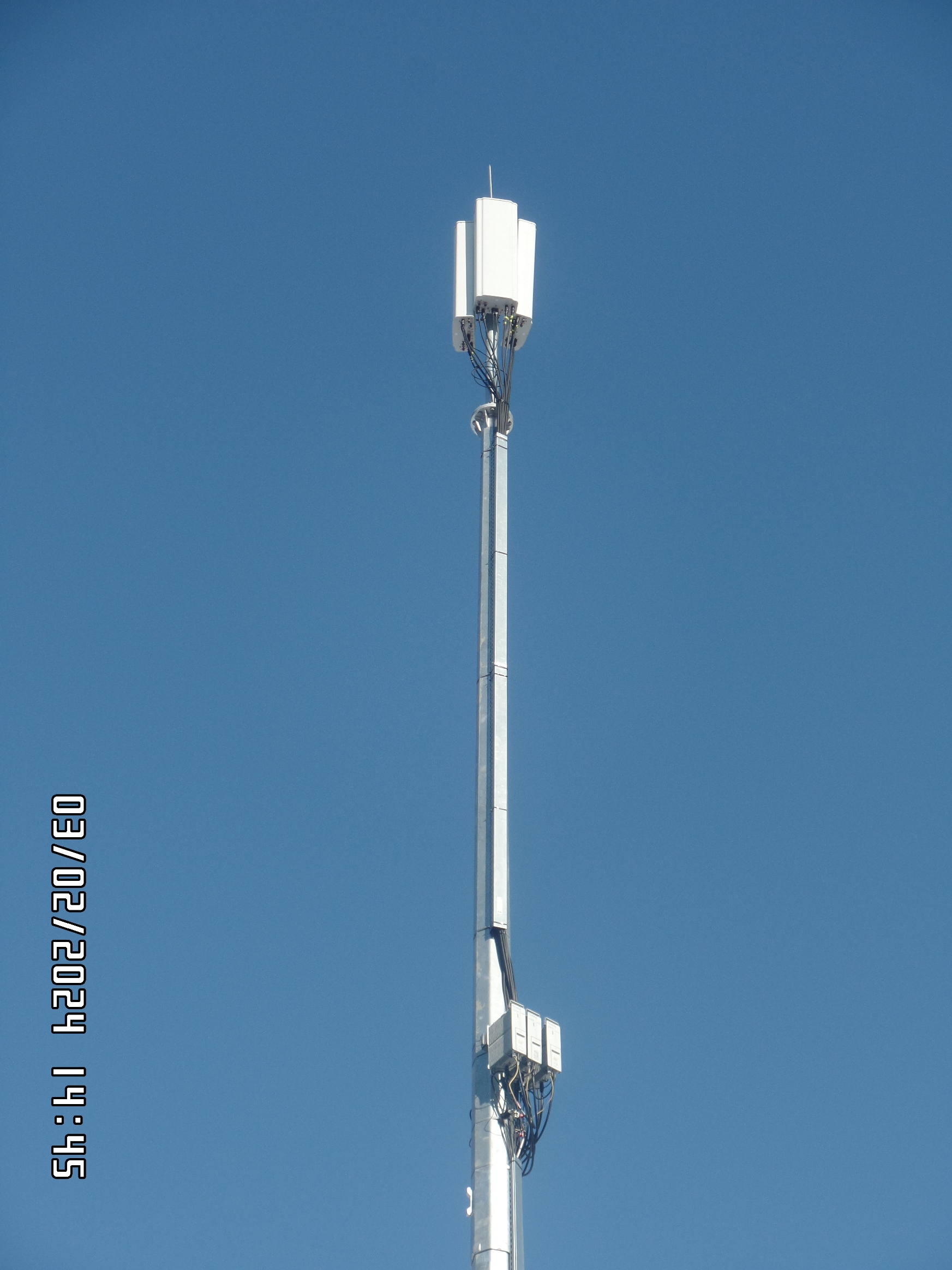 Базовая станция № 0975 сети подвижной радиотелефонной связи ПАО ...