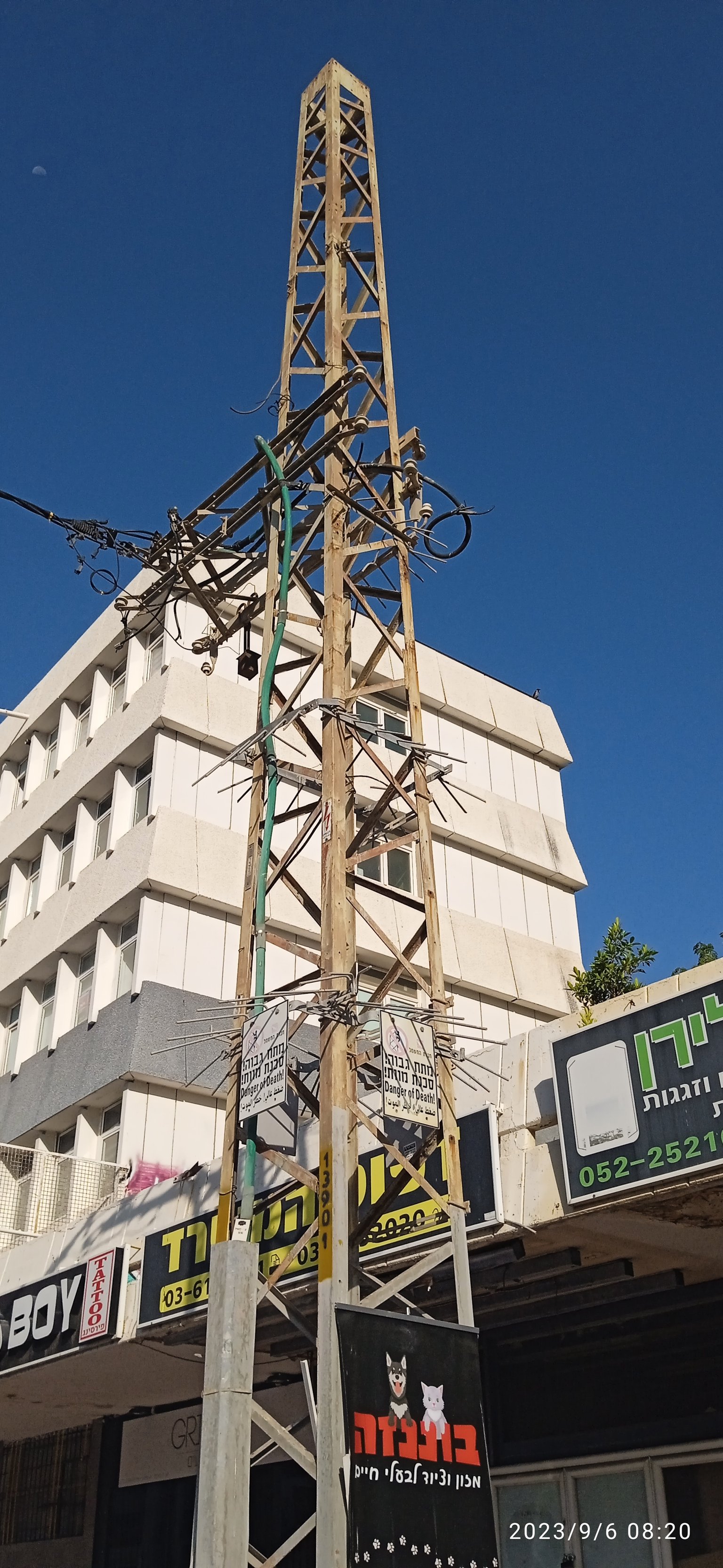 Pylon 13901 - Ramat Gan | electricity pylon