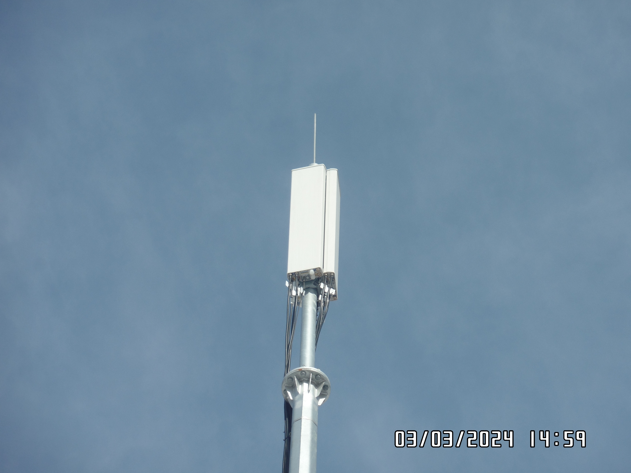 Базовая станция № 27-1548 сети цифровой сотовой подвижной связи ПАО ...