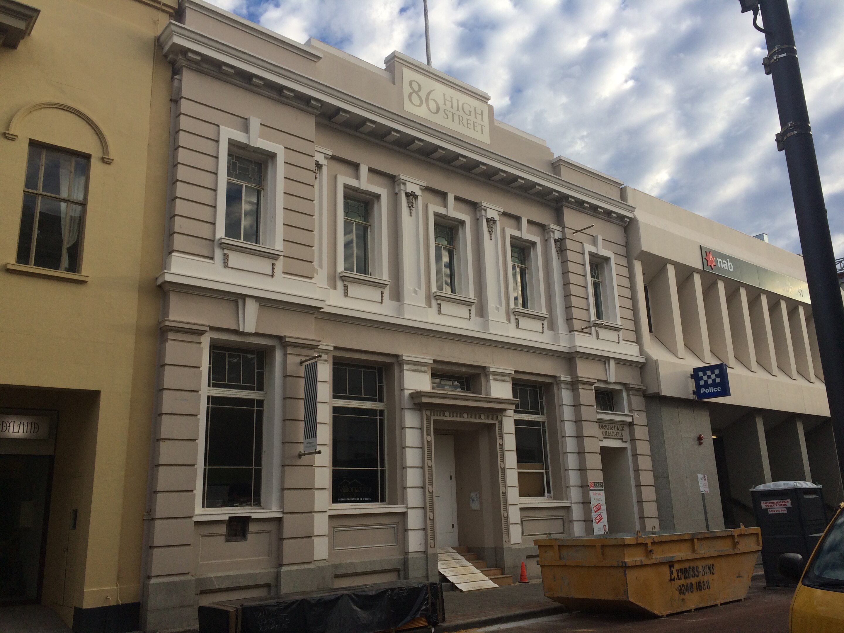 Union Bank of Australia Building (ANZ Bank Building) - Perth, WA