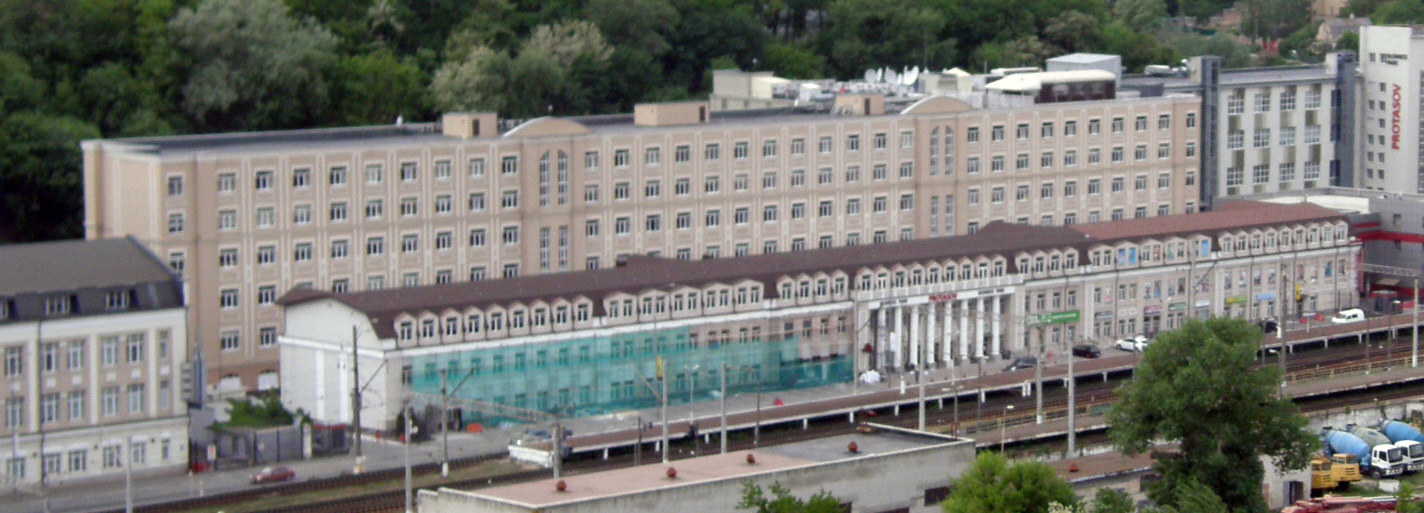 Protasov Business Park - Kyiv