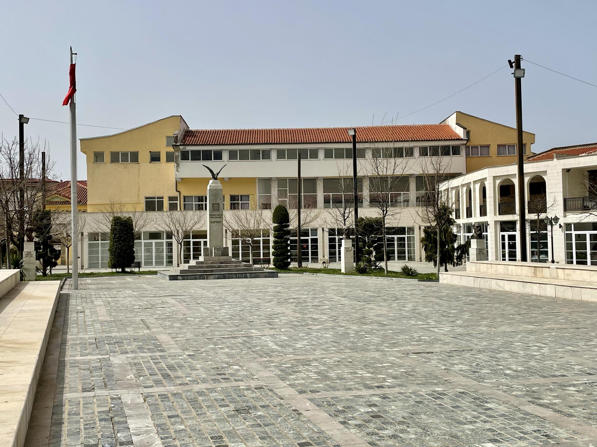 Central Park - Ersekë