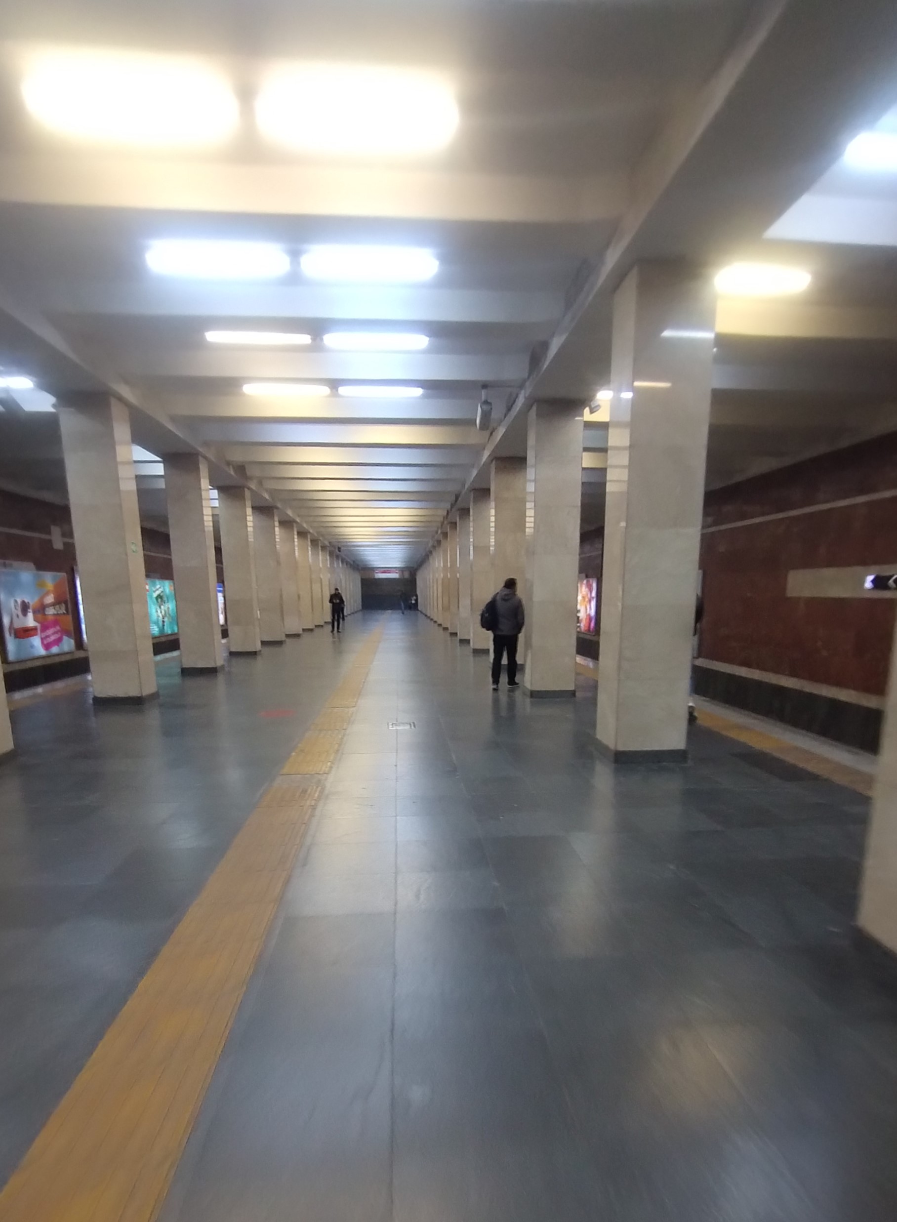 მეტროსადგური "სამგორი" - თბილისი