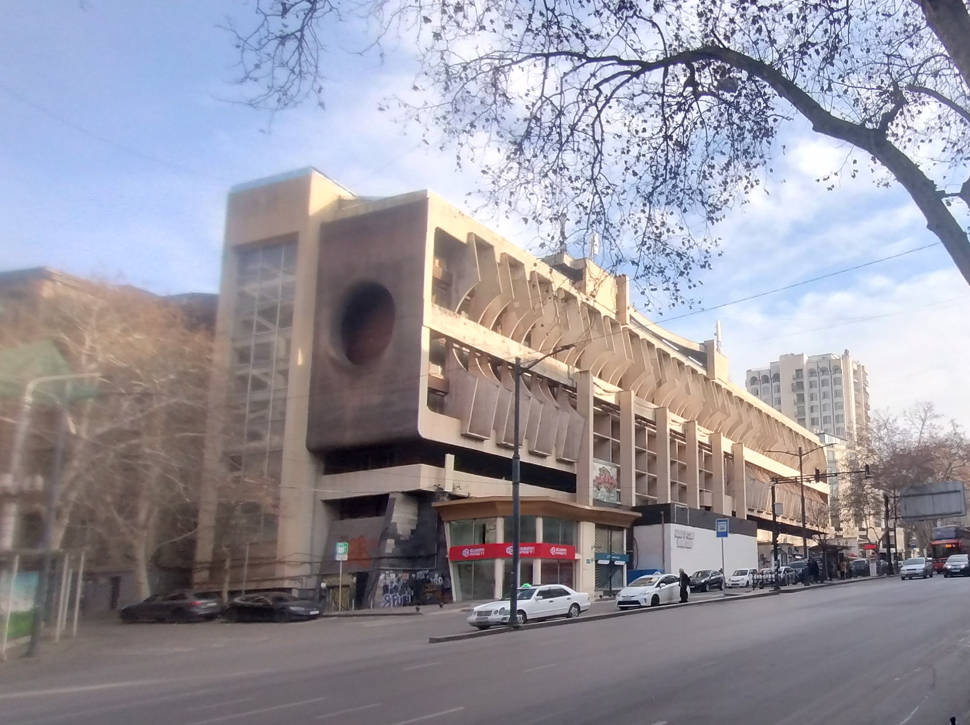 National Scientific Library - Science-Technology Department - Tbilisi