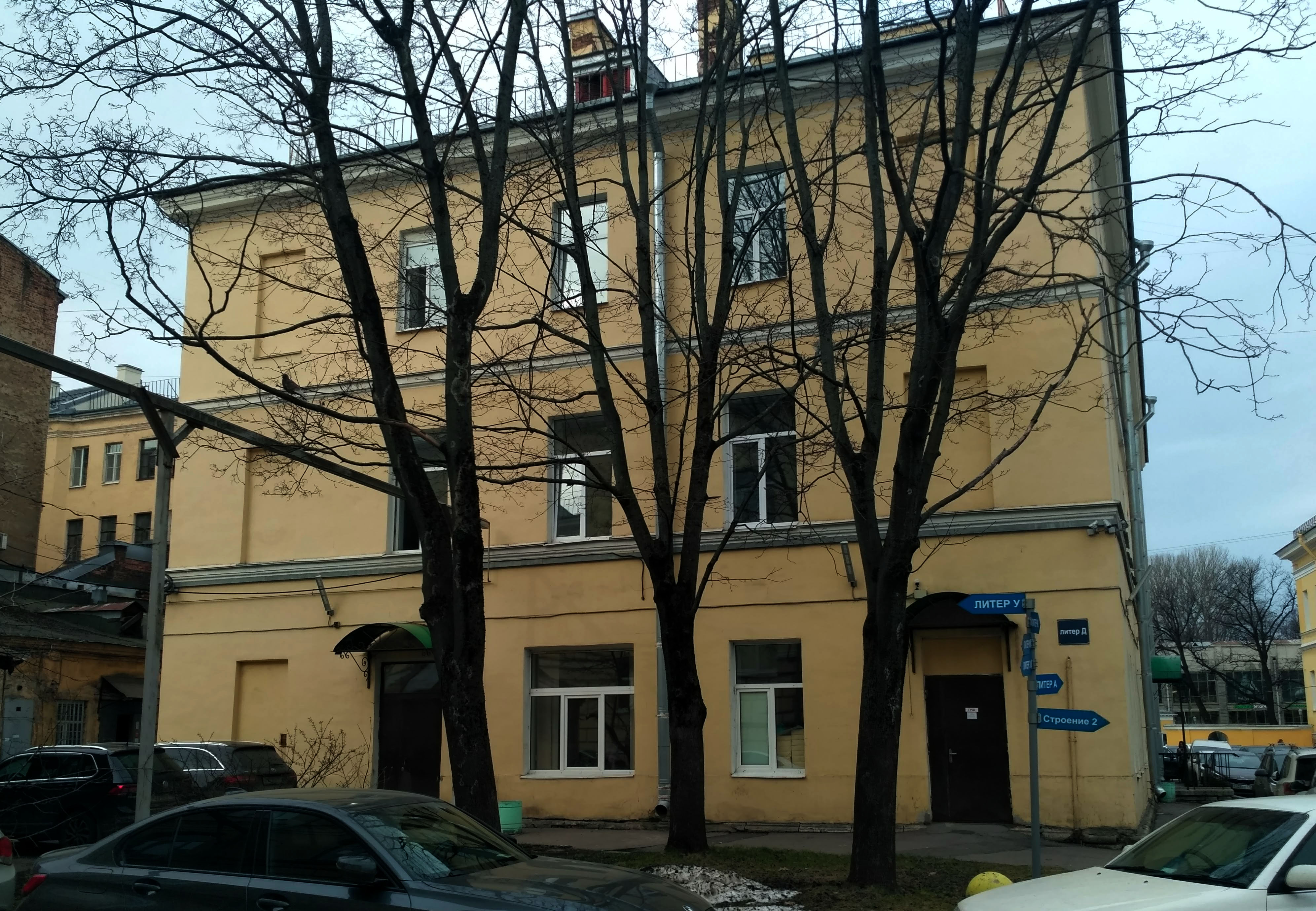 Eye Microsurgery Center - Saint Petersburg