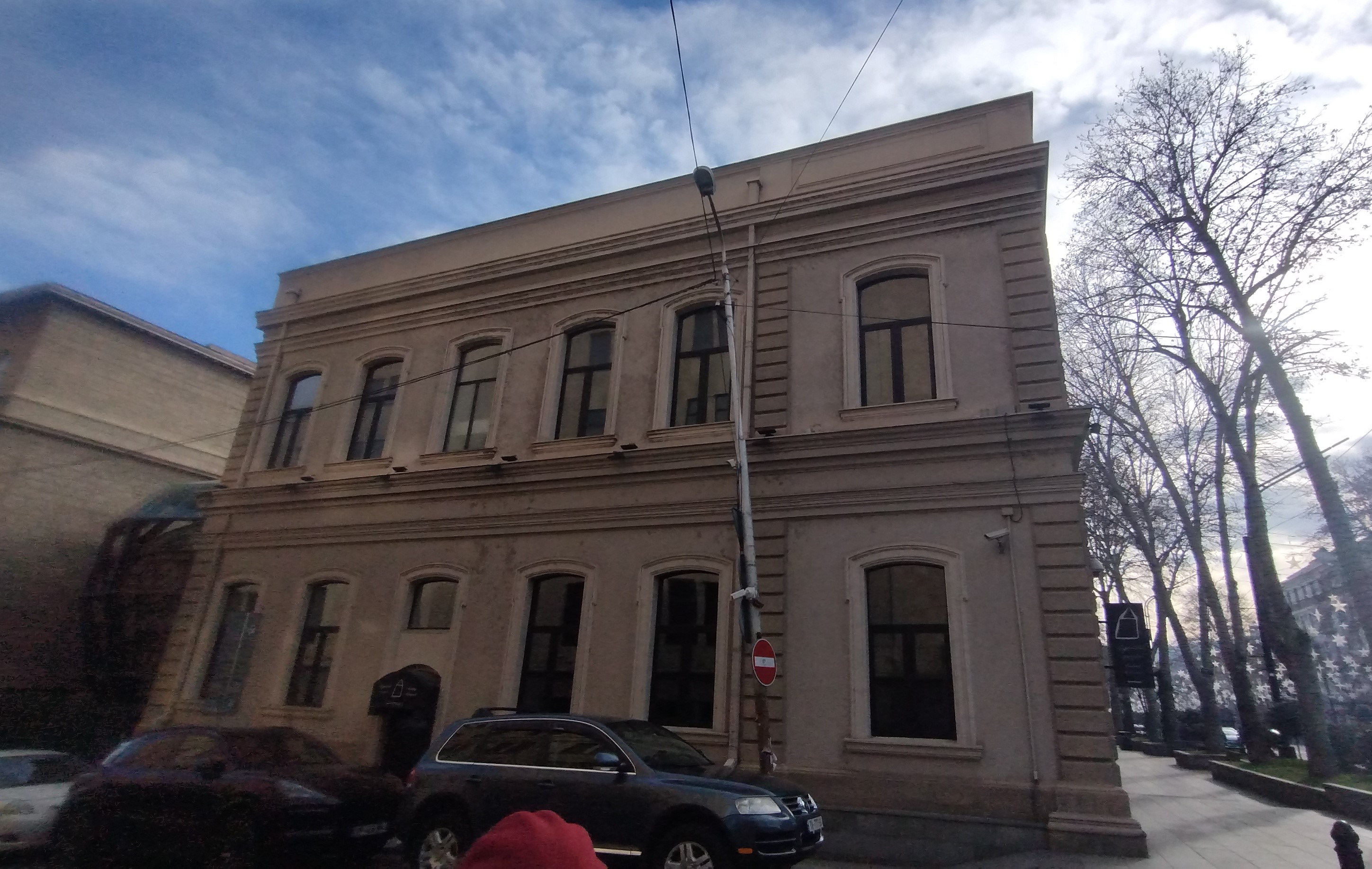 Zurab Tseretei Museum of Modern Art (MoMA) - Tbilisi