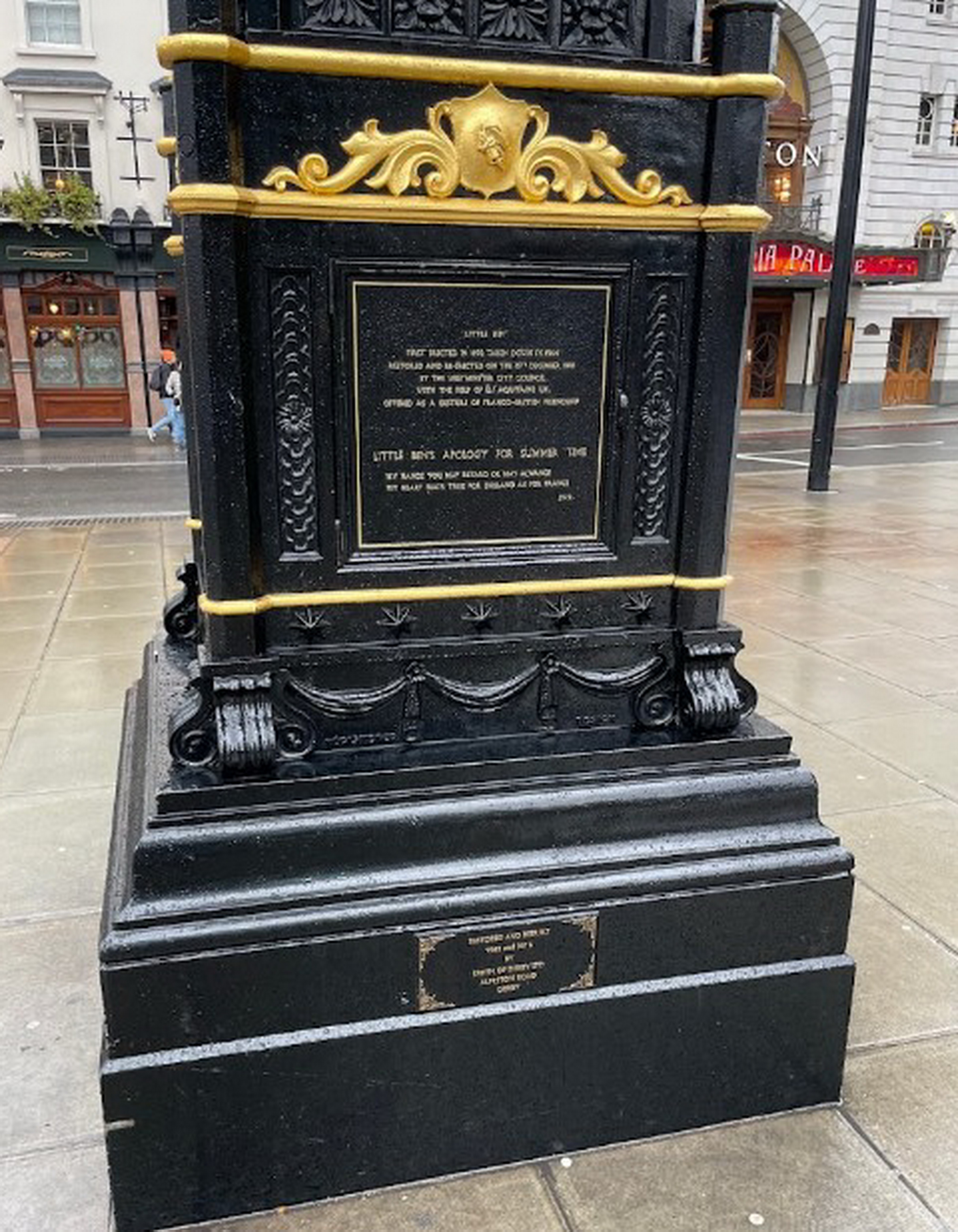 "Little Ben" - London