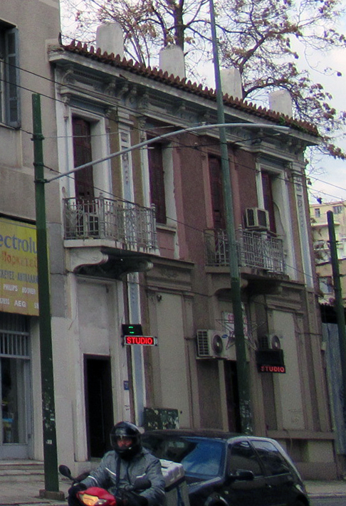 Odos Liosion, 73 - Афіни