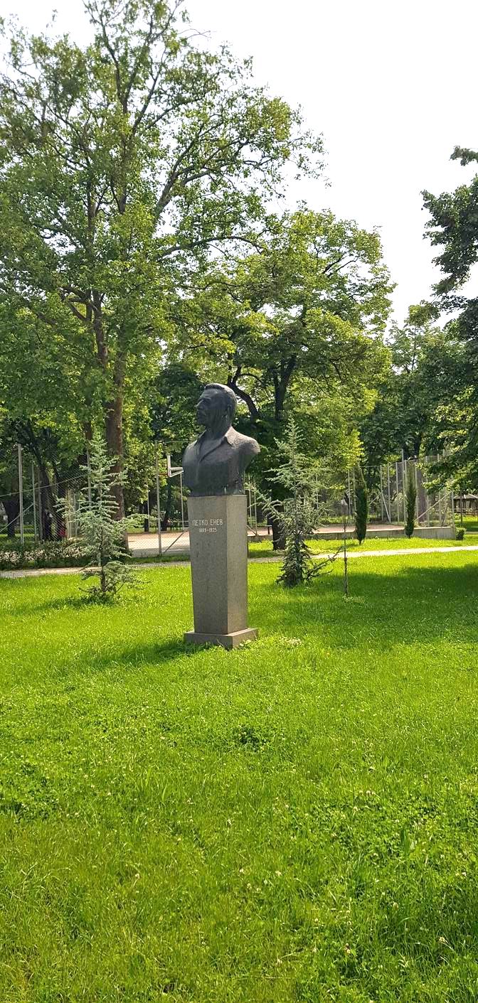 Bista-spomenik Petka Eneva - Stara Zagora