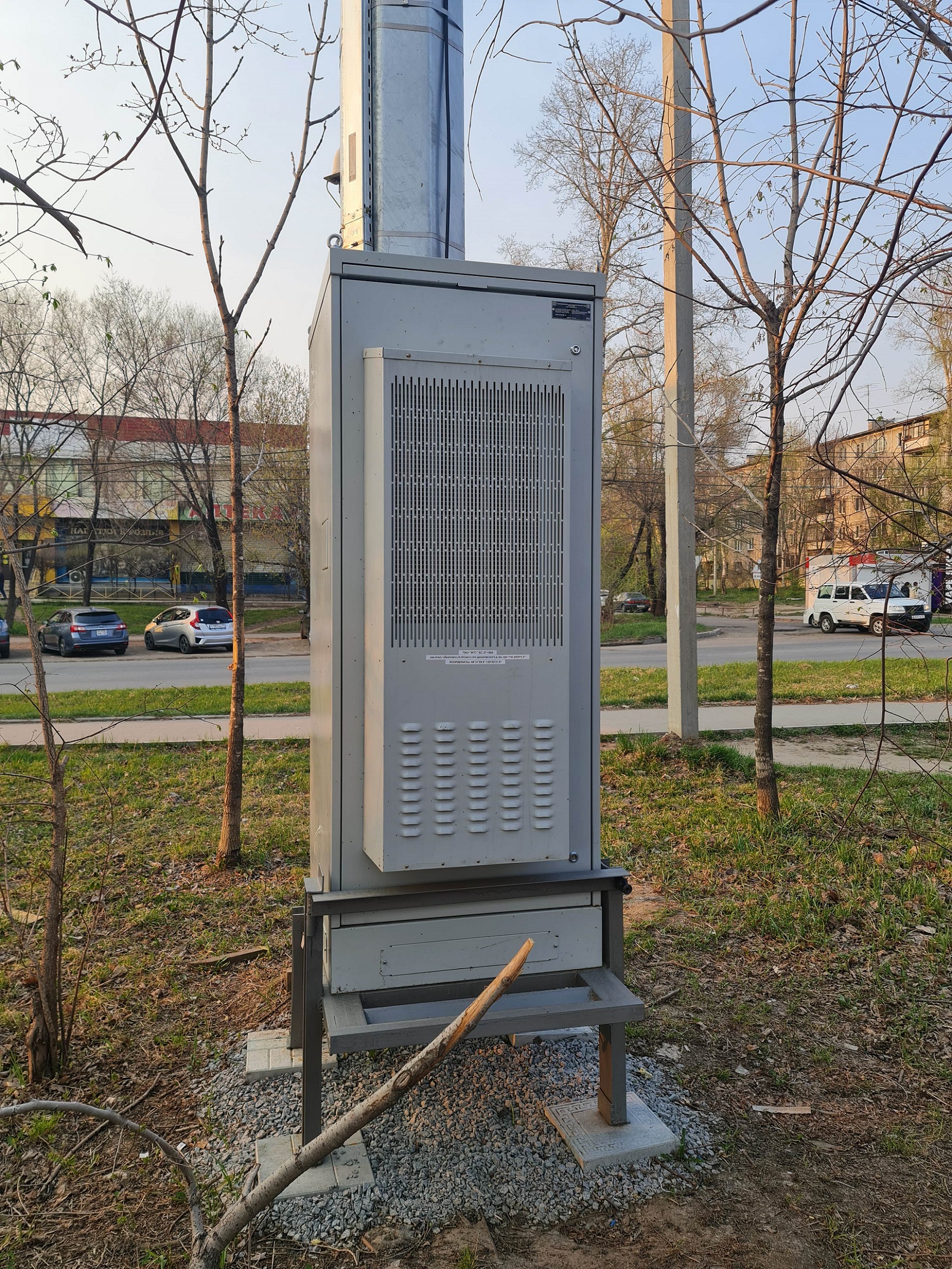 Базовая станция № 27-1505 сети цифровой сотовой подвижной связи ПАО ...