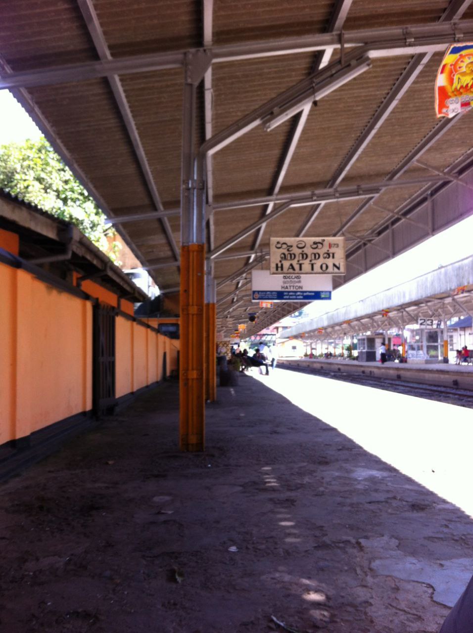 railway station Hatton - Hatton
