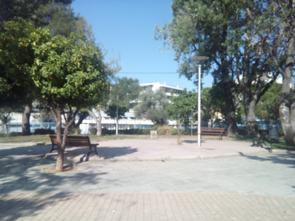 Παρκο - Μαρούσι | πάρκο