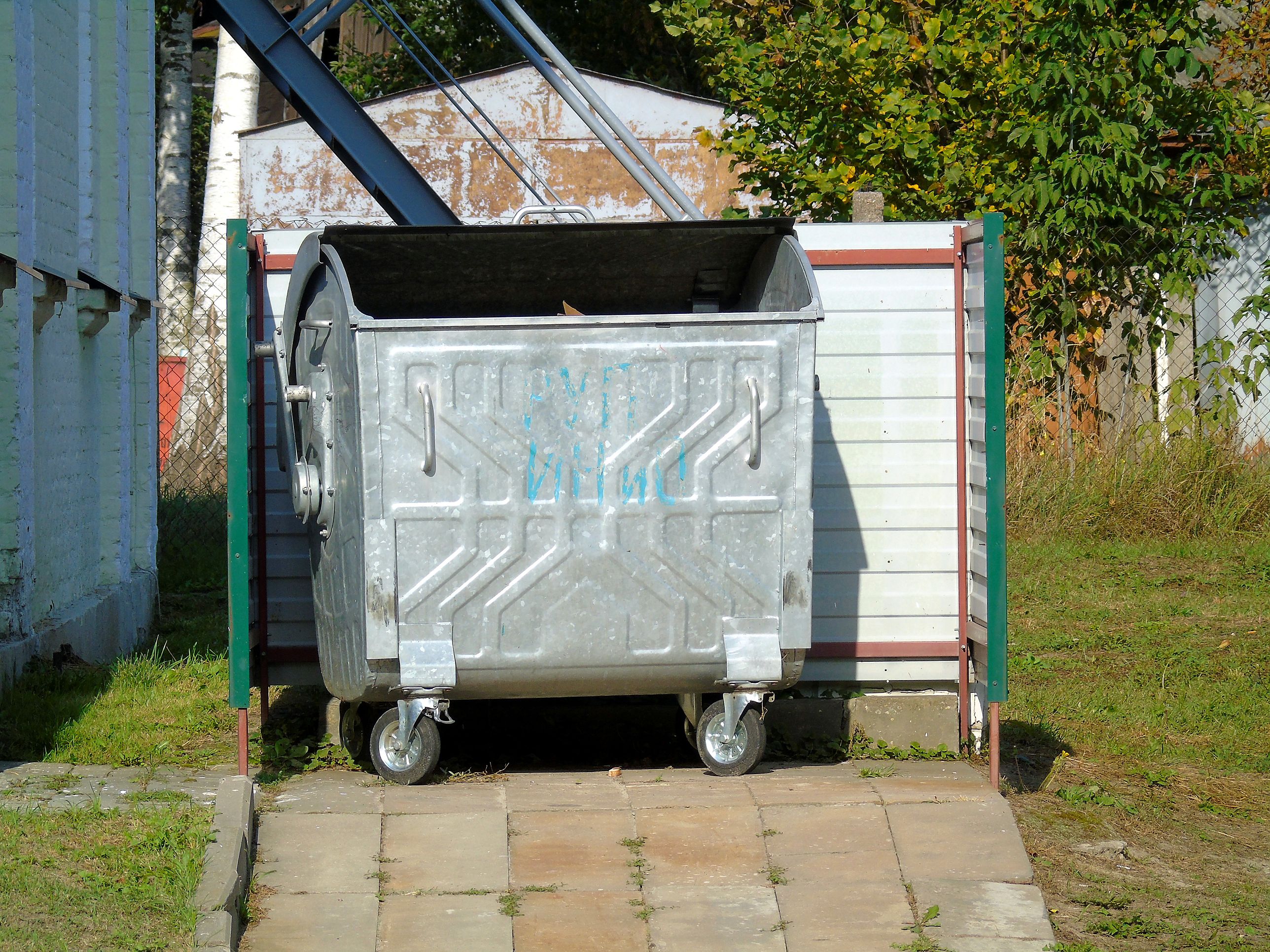Waste collection point - Homieĺ | waste collection point / civic ...