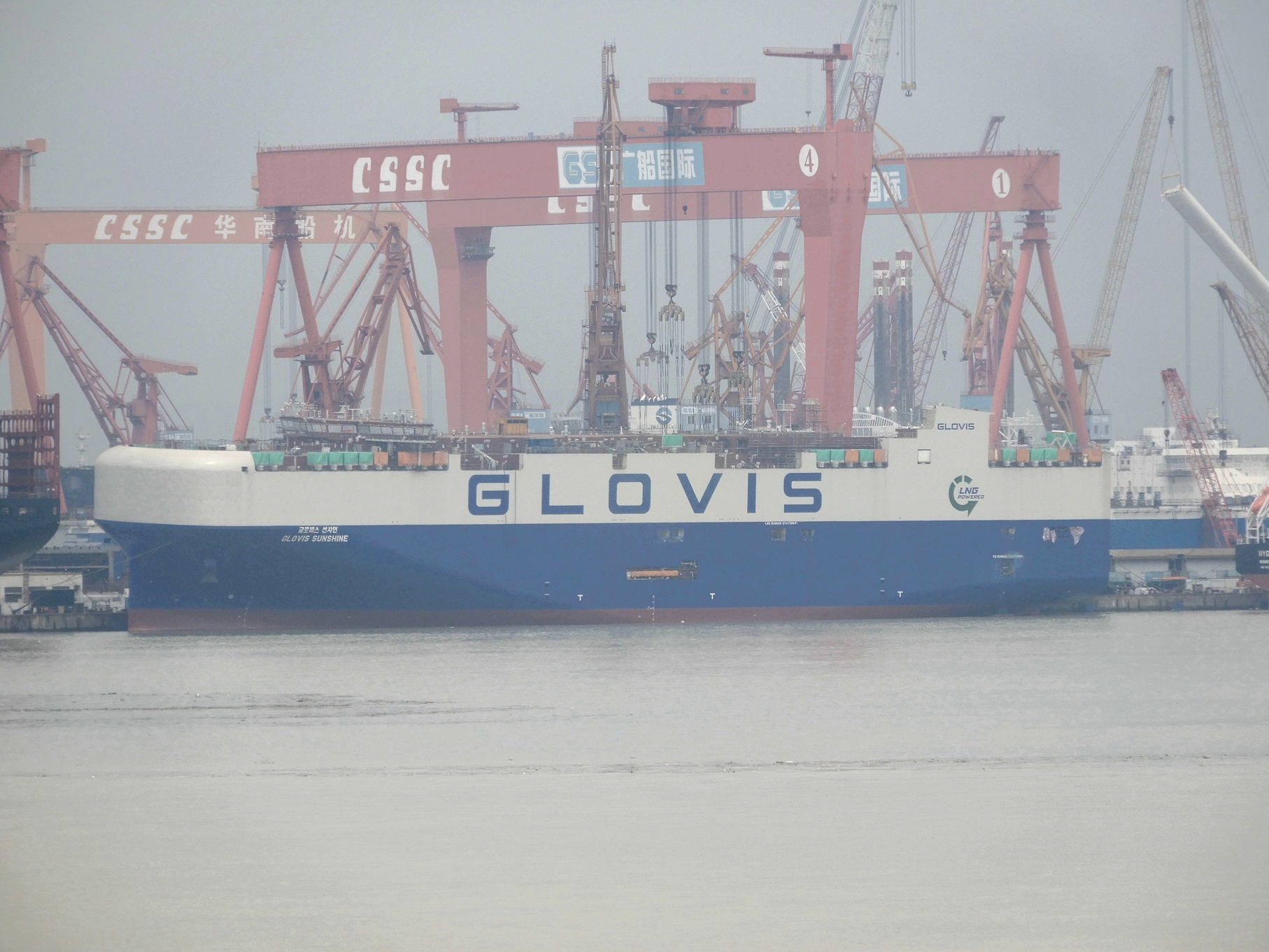 CSSC Guangzhou Huangpu Shipbuilding - Guangzhou | shipyard