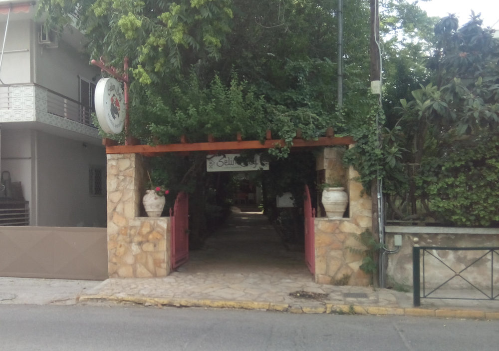 Selim bey - Μαρούσι