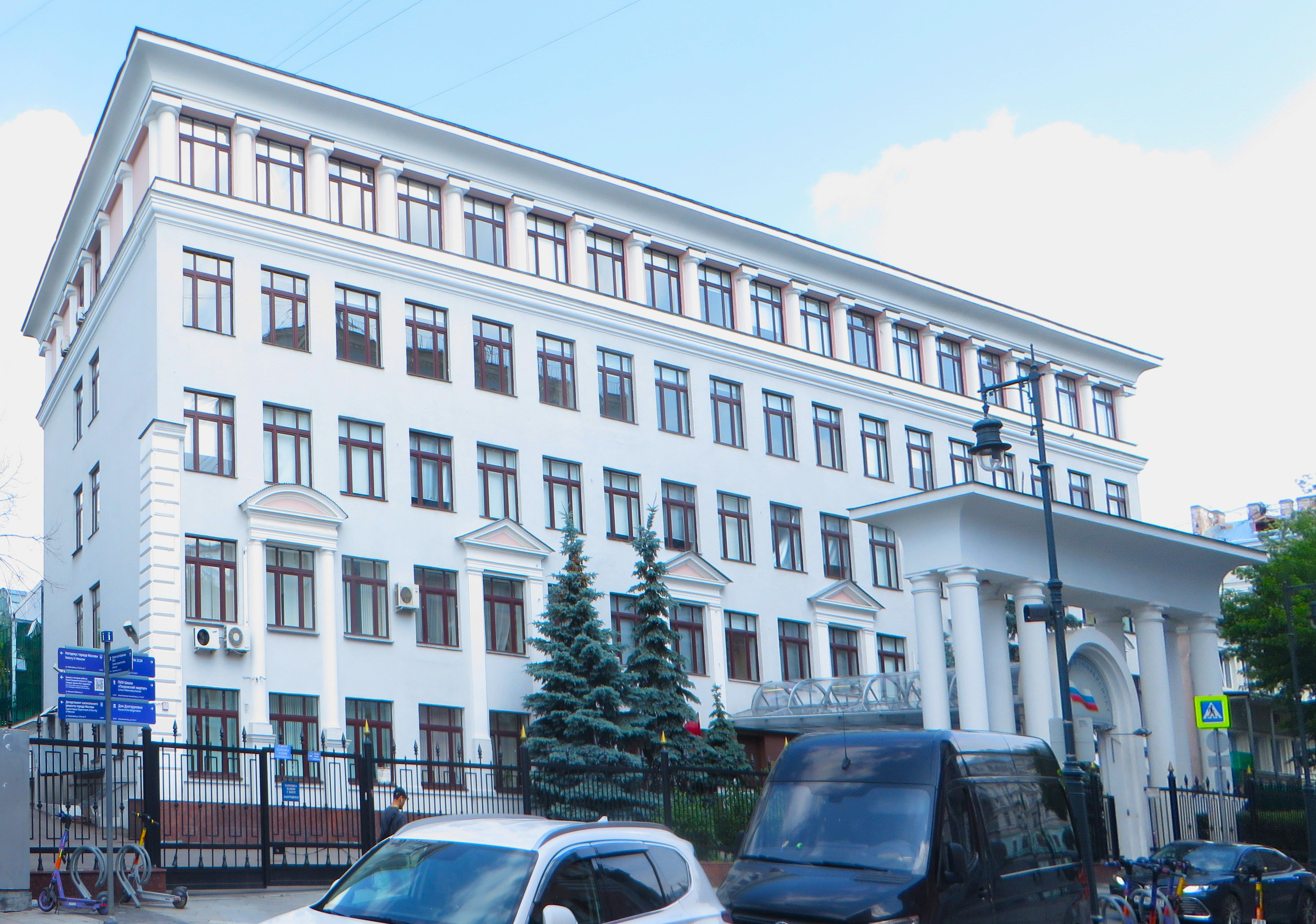 The Budget and Treasury Academy of the Ministry of Finance of the ...