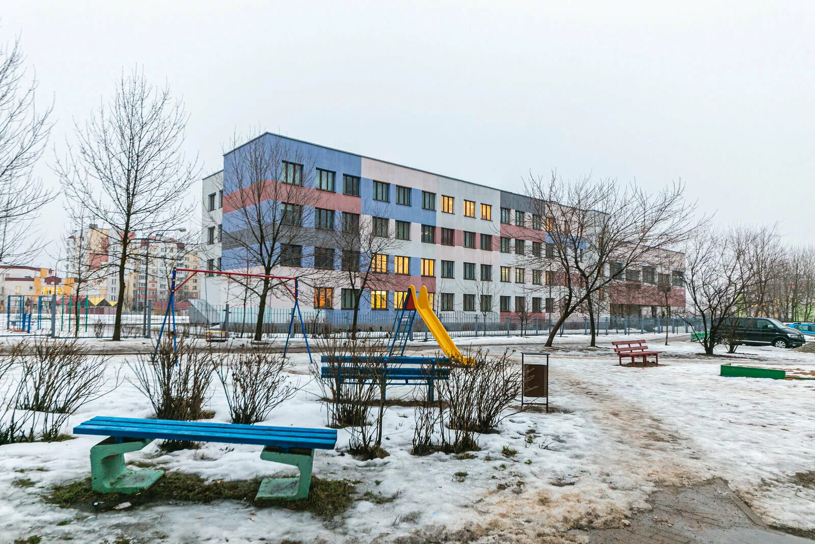 Skola Nr 51 Minska