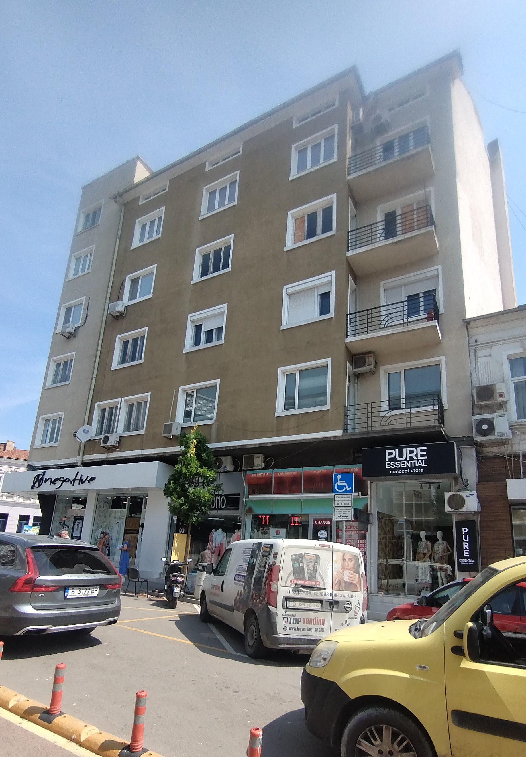 Balkan Residential Building - Варна