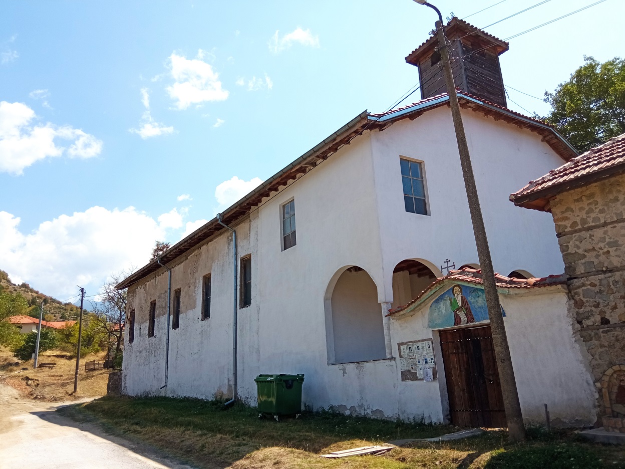 “St. Prophet Iliya” Church - Vlahi