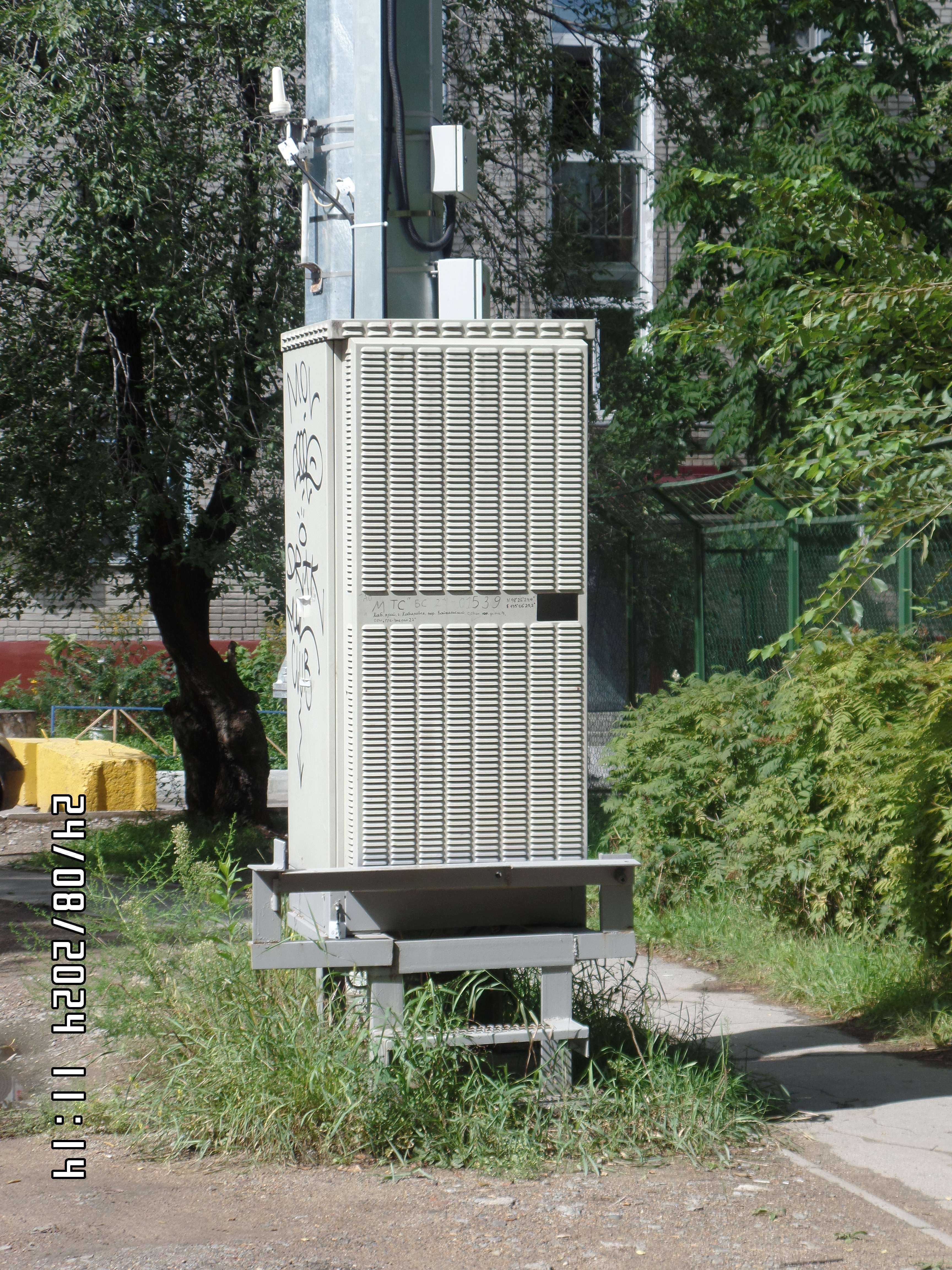 Базовая станция (БС) № 27-01539 сети цифровой сотовой радиотелефонной ...