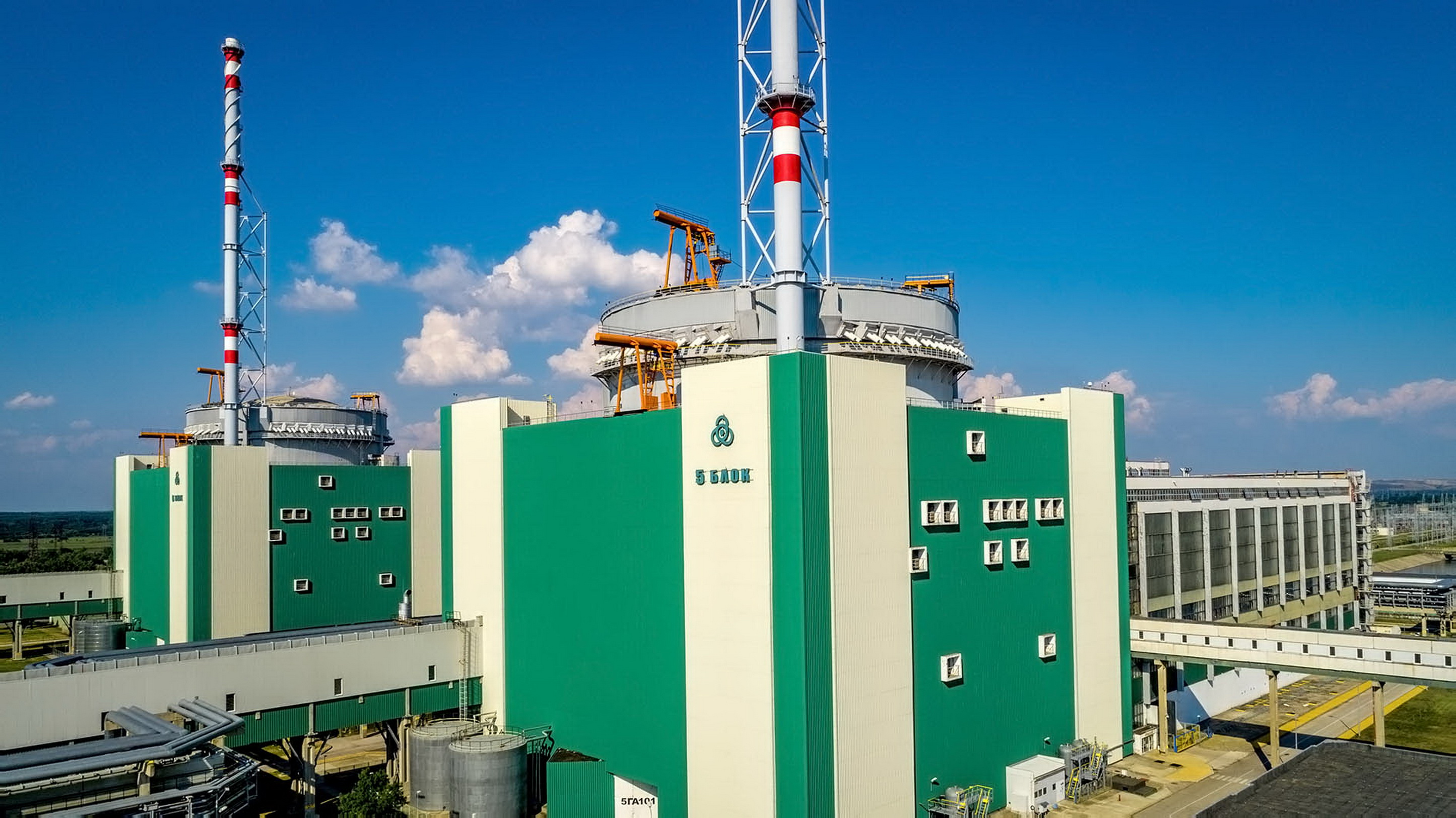 Kozloduy Nuclear Power Plant
