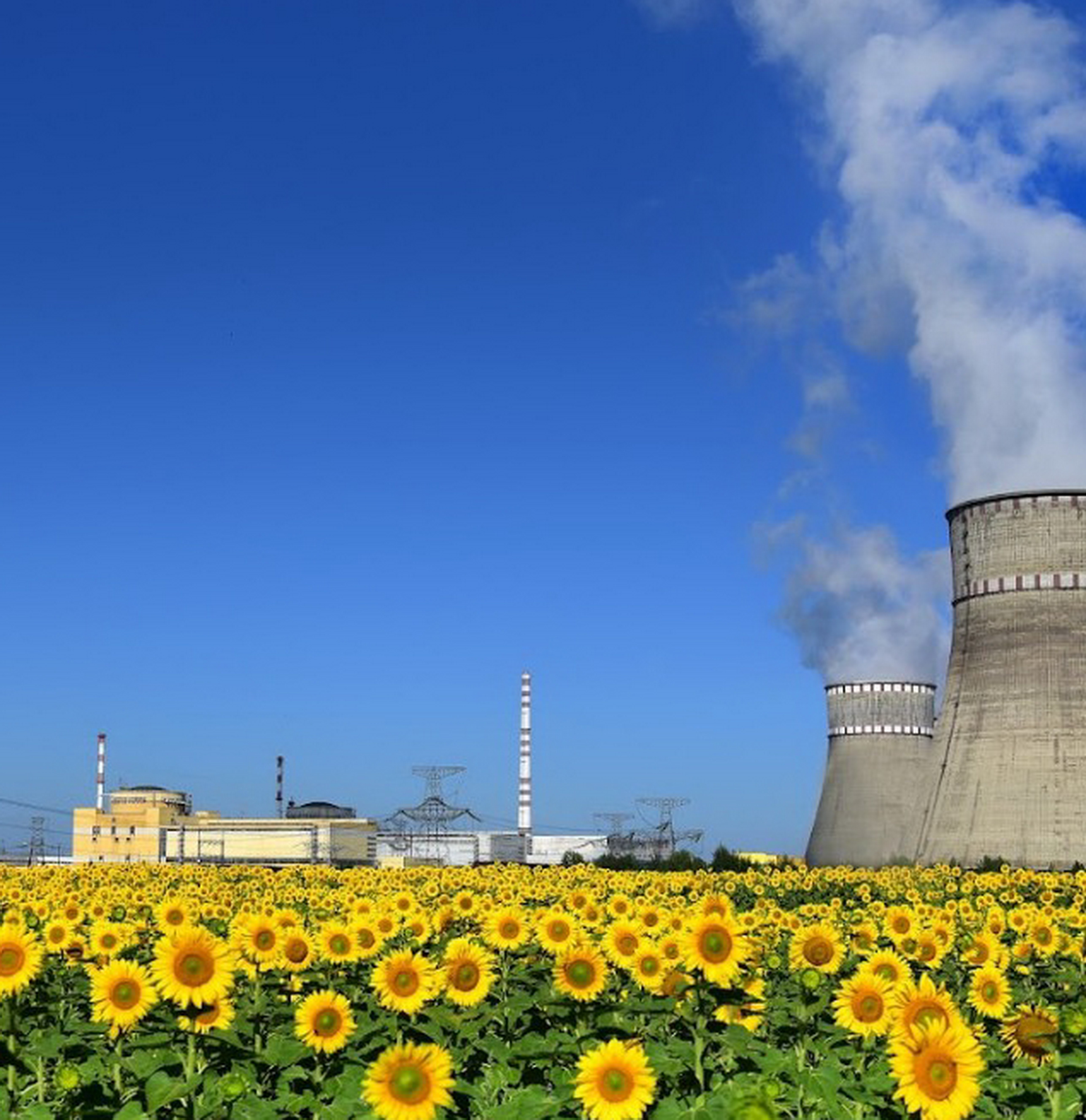 Elektrownia Jądrowa Równe