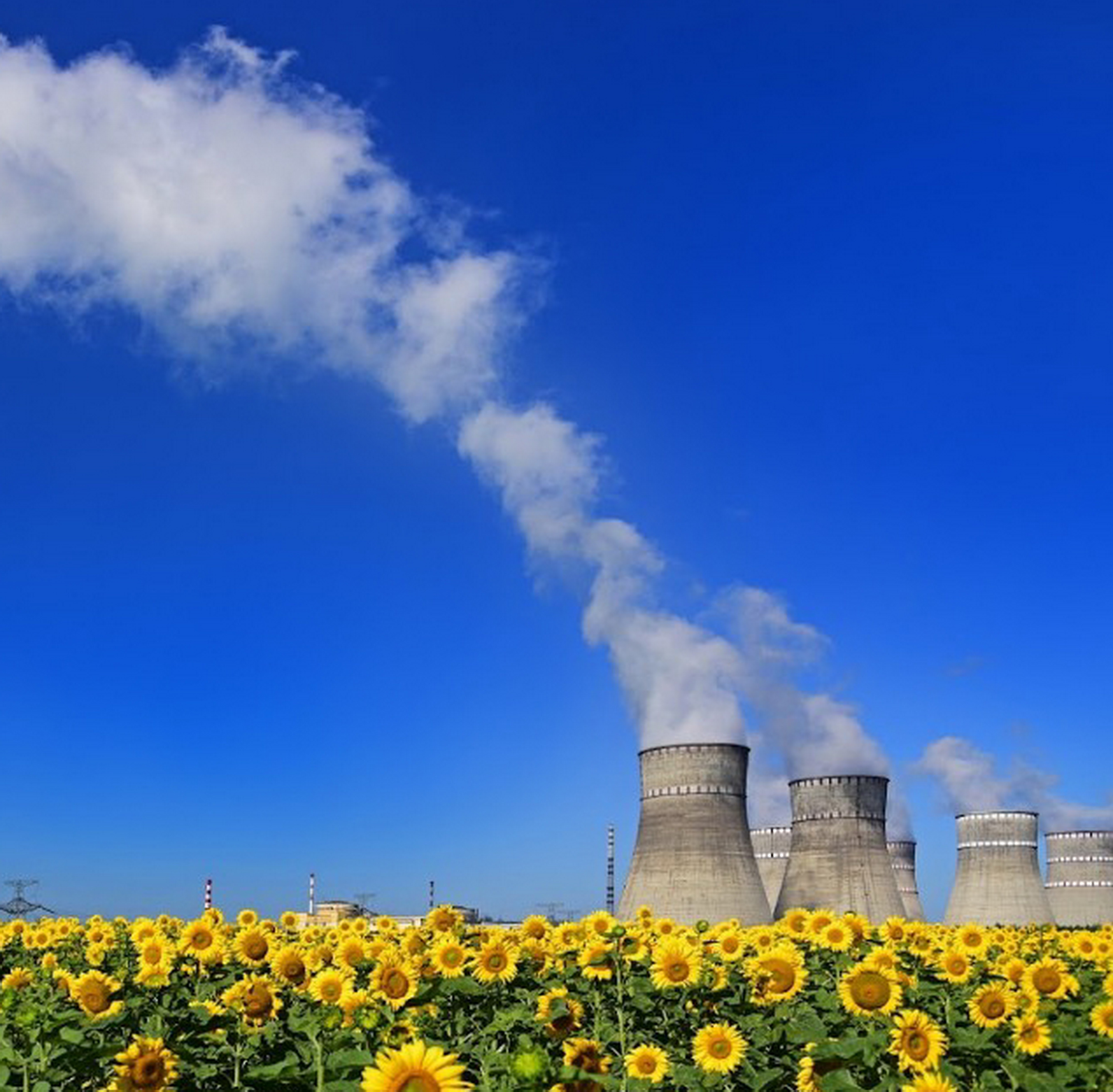 Elektrownia Jądrowa Równe