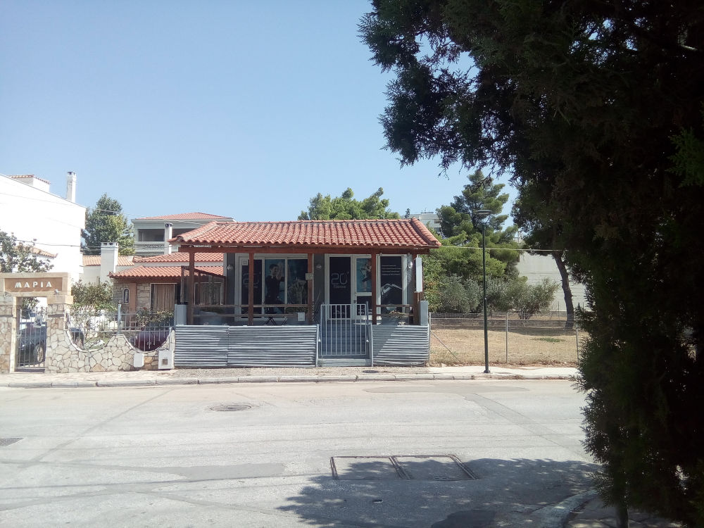 20 Fitness - Νέα Ερυθραία