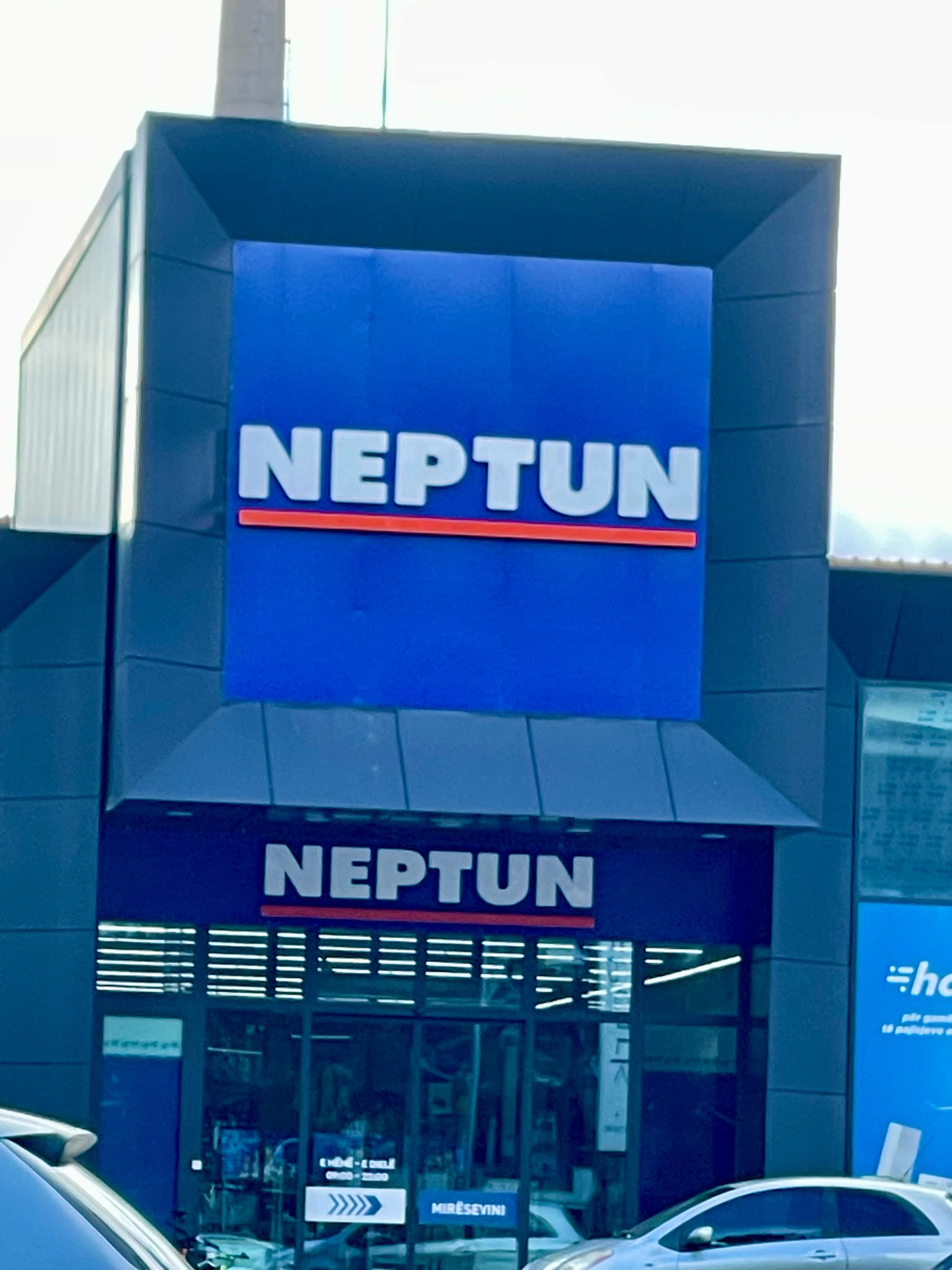 Neptun - Coriza