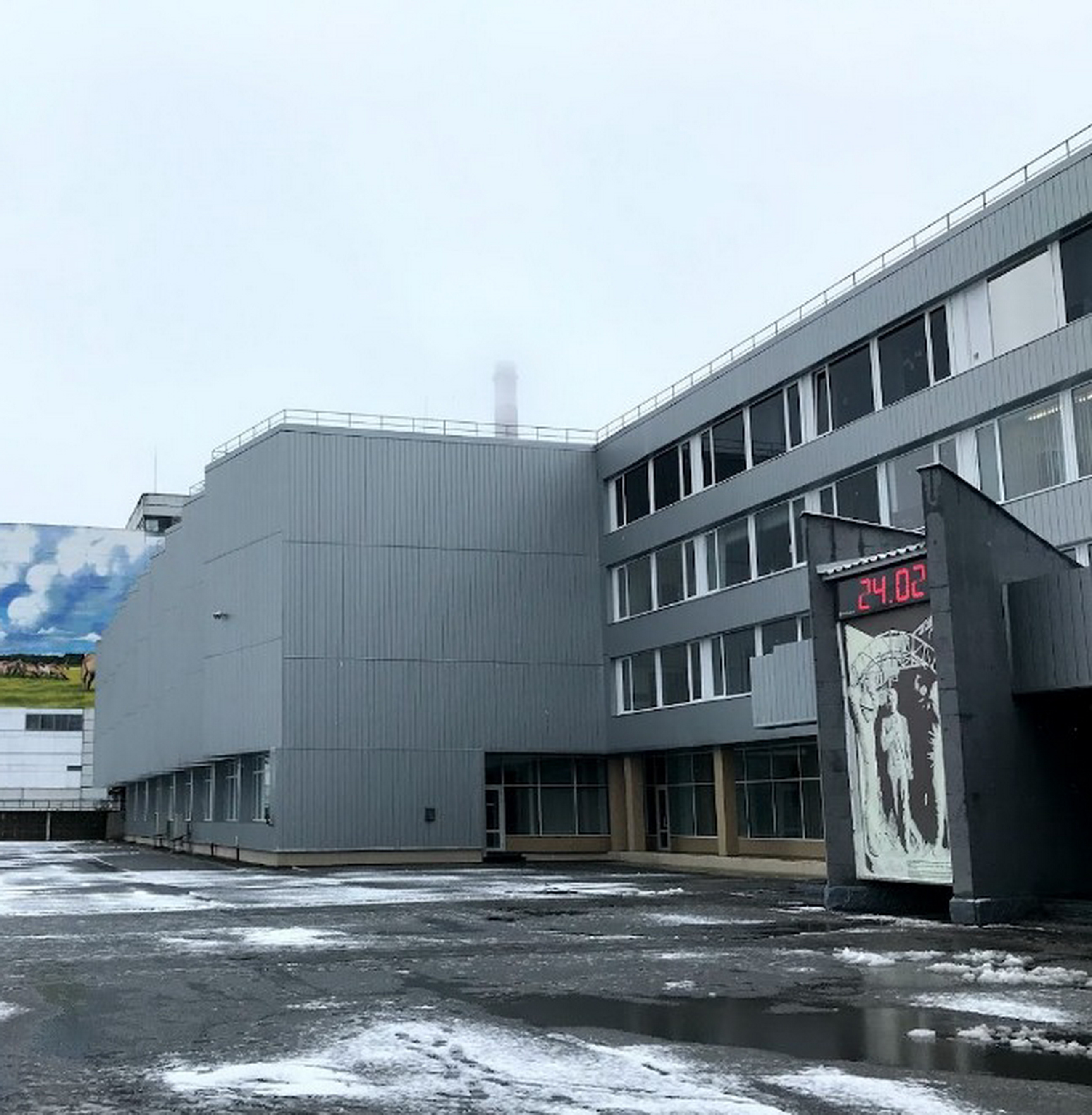 Turbine hall of Unit 1