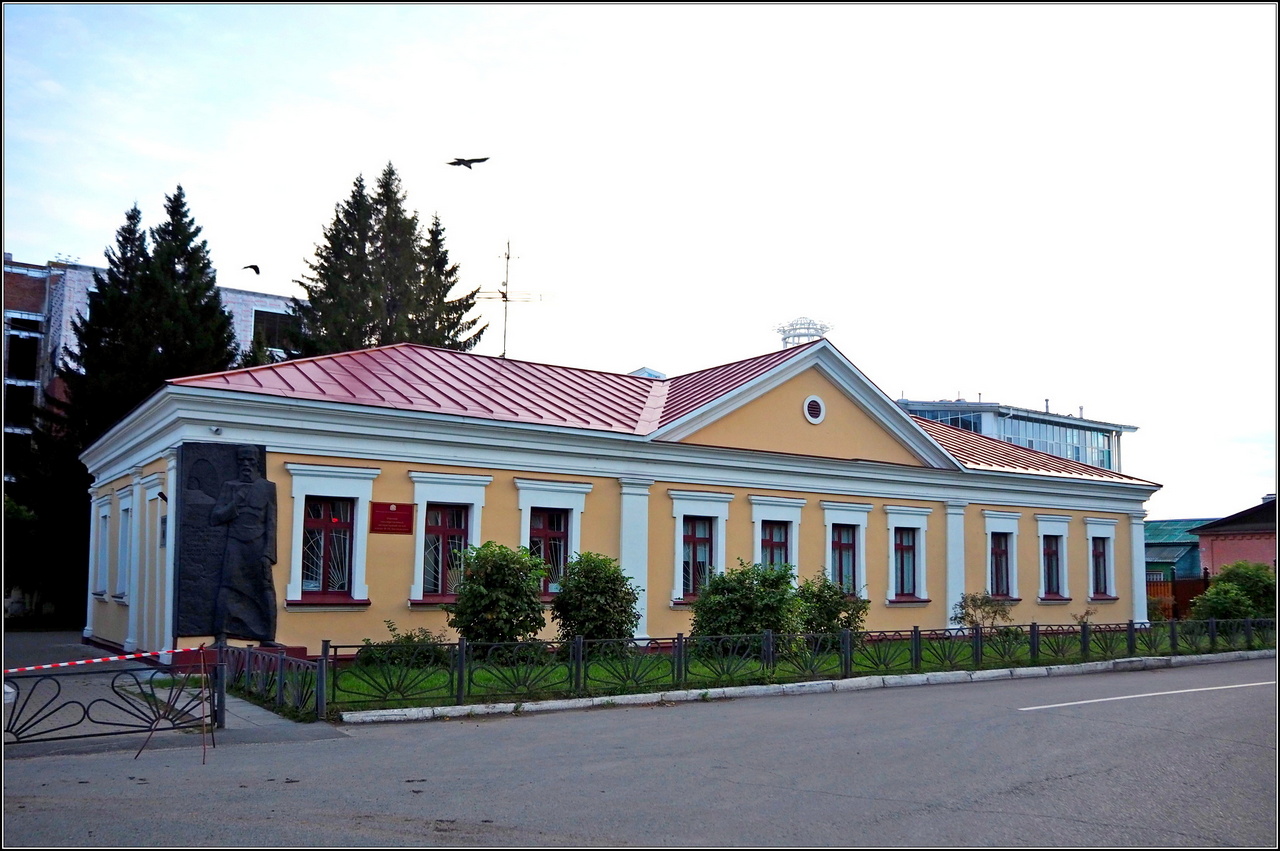 Dostoevsky Literary Museum - Omsk