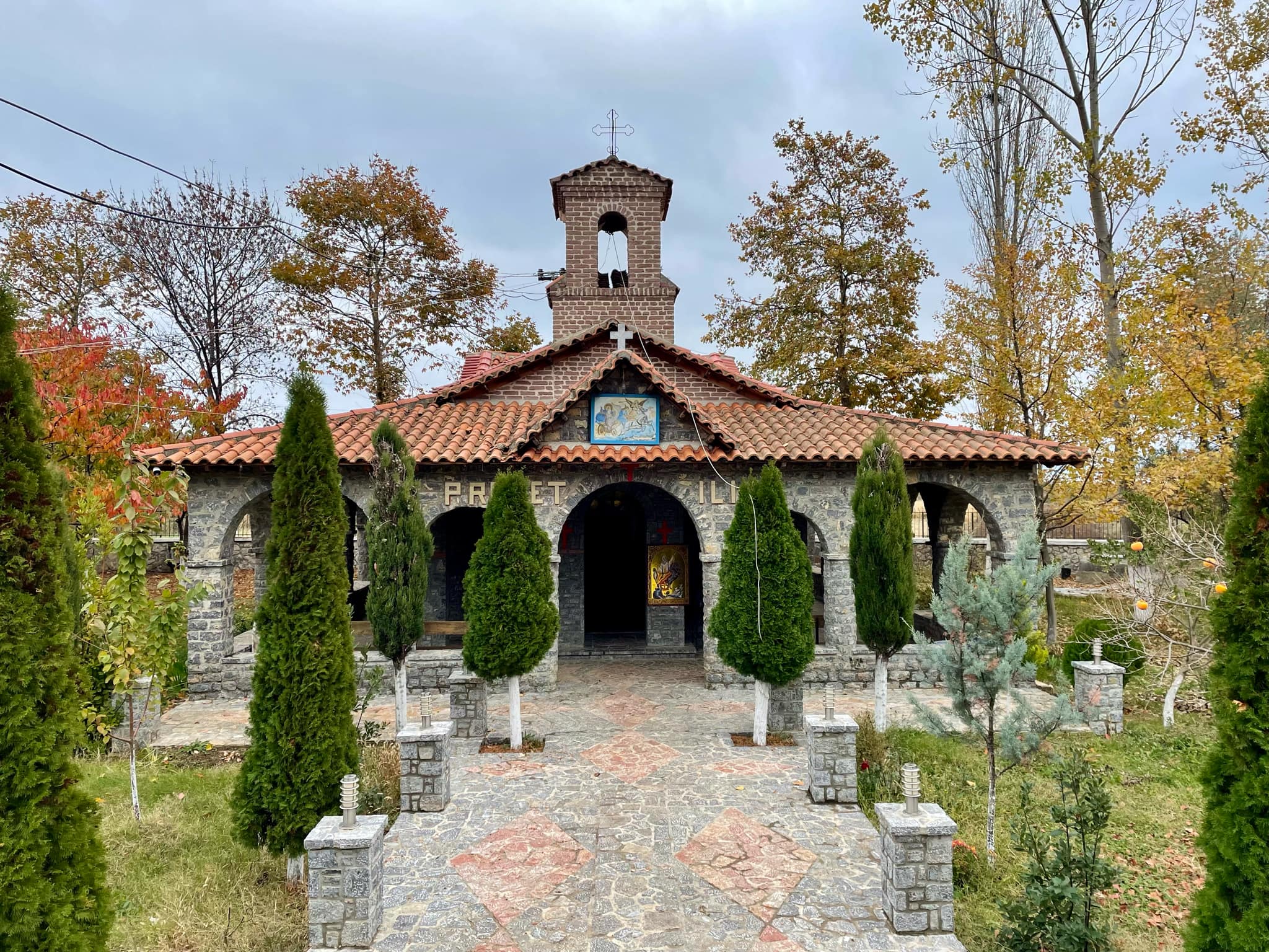 Prophet Elijah Orthodox Church