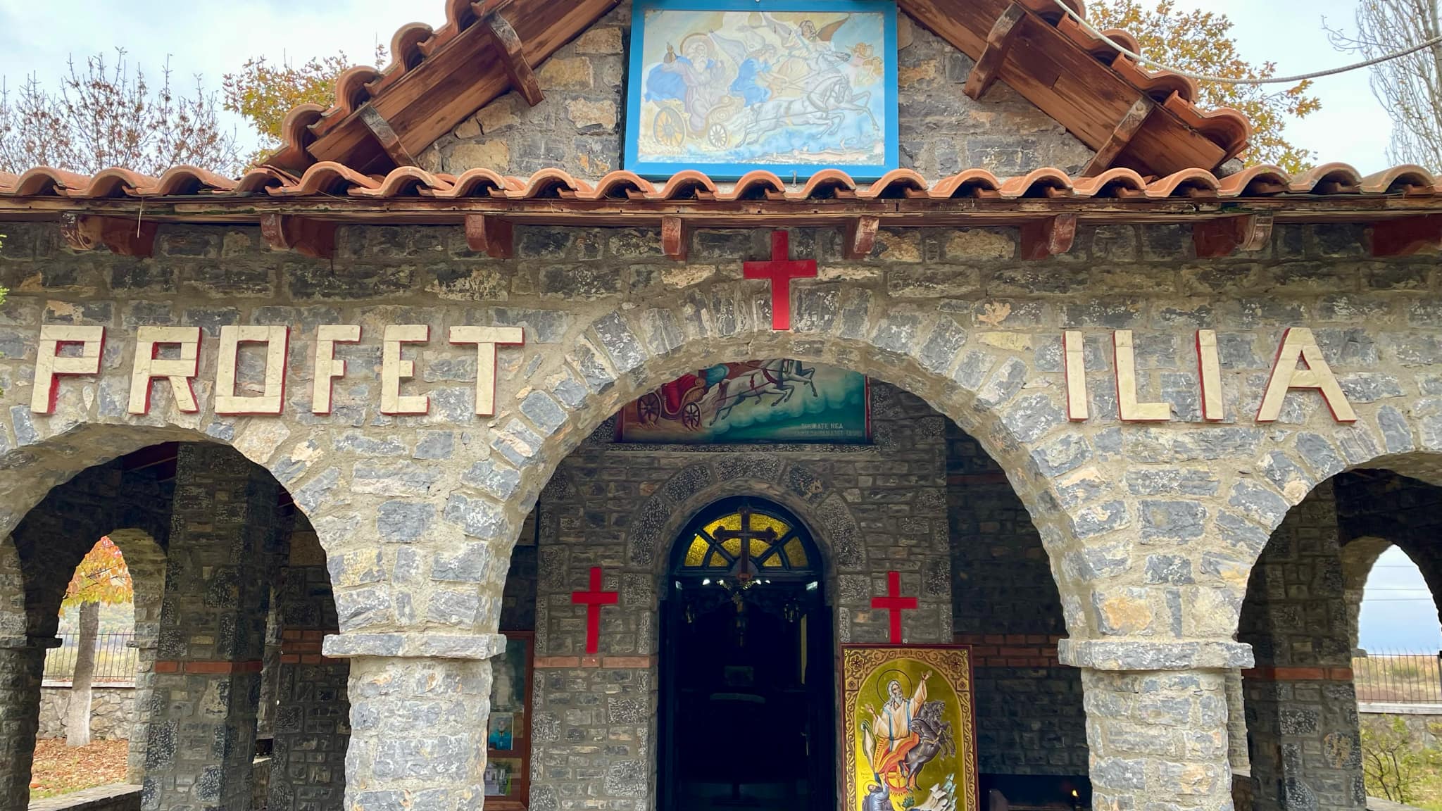 Prophet Elijah Orthodox Church