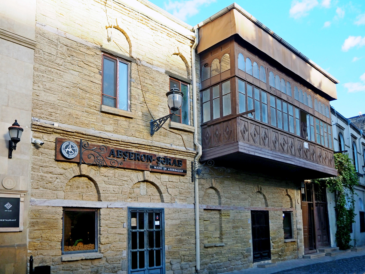 Absheron Art Gallery - Baku