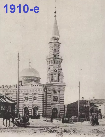 Perm Central Mosque - Perm