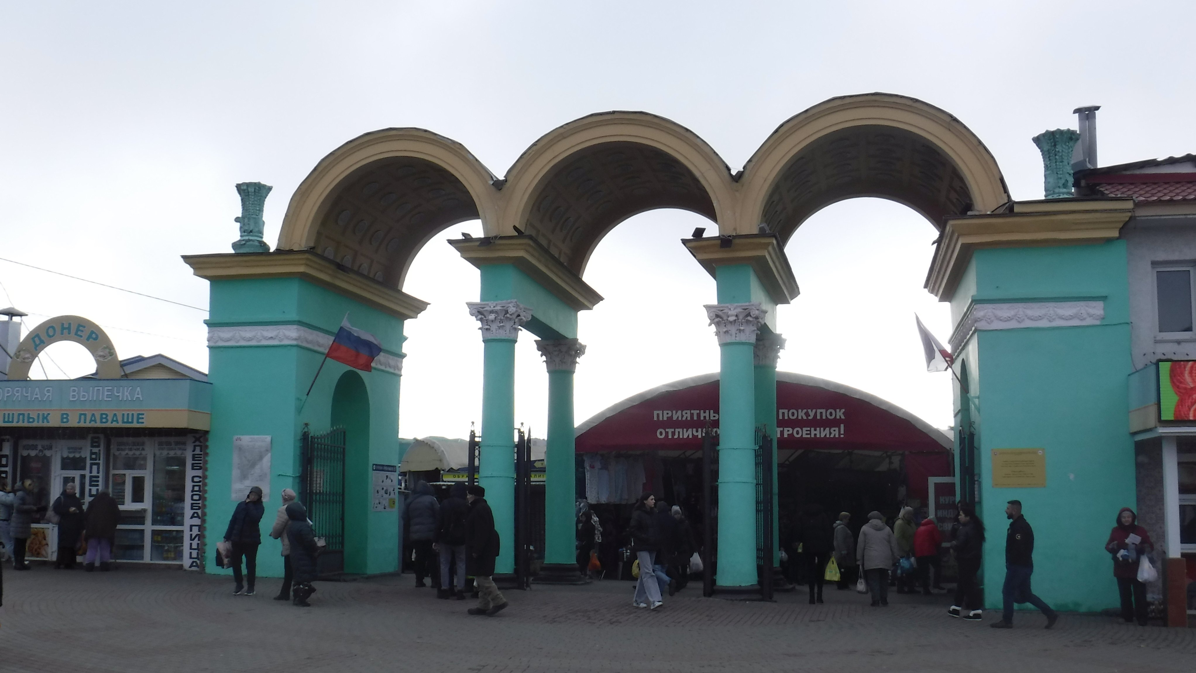 Central market - Simferopol