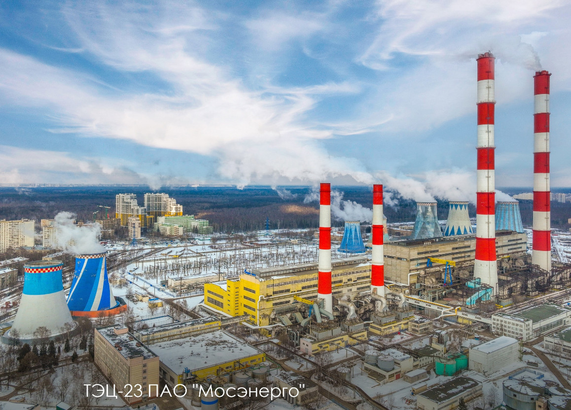 Heat Electric Generation Plant No.23 - Moscow
