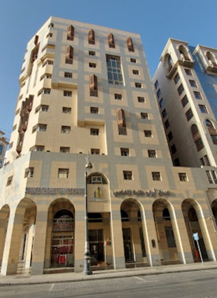 Bir Al Eiman Hotel - Medina